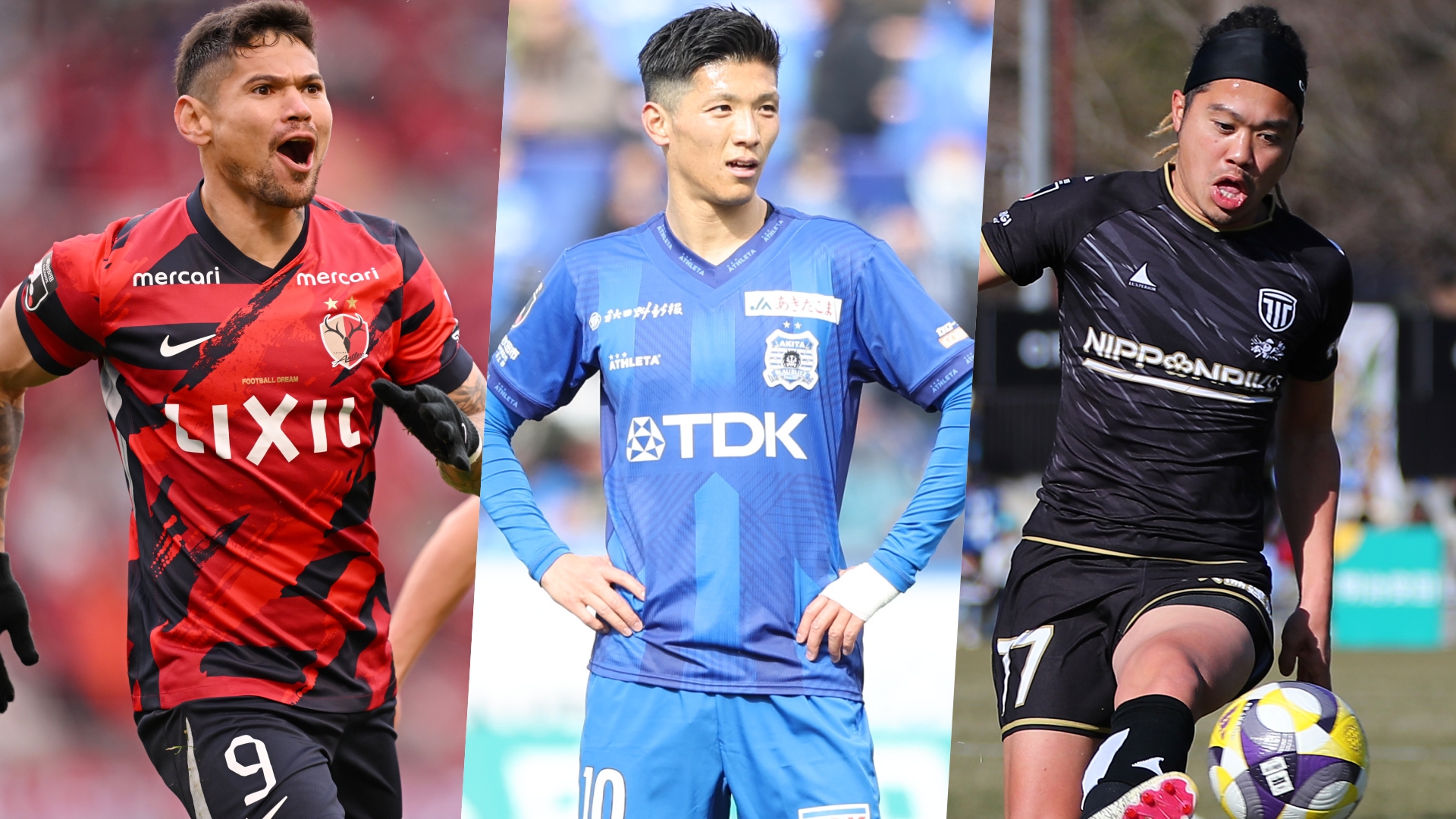 今季最初の『明治安田Jリーグ KONAMI月間MVP』が発表！ J1は鹿島FWレオ・セアラ、J2は秋田FW小松蓮、J3新規参入の栃木CからはFW田中パウロ淳一が初受賞 ｜ Jリーグ ...