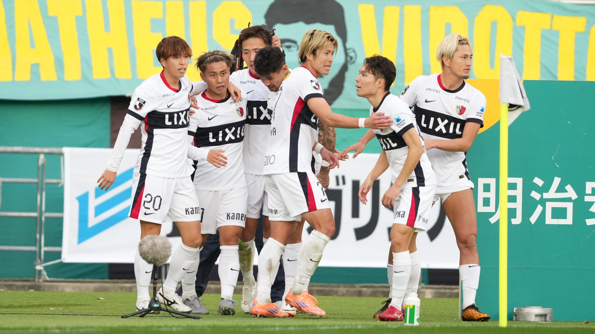 【最新版・最終節】J1リーグ2025優勝争い・ACLE出場権争い｜条件・順位表・勝ち点差 | DAZN News JP