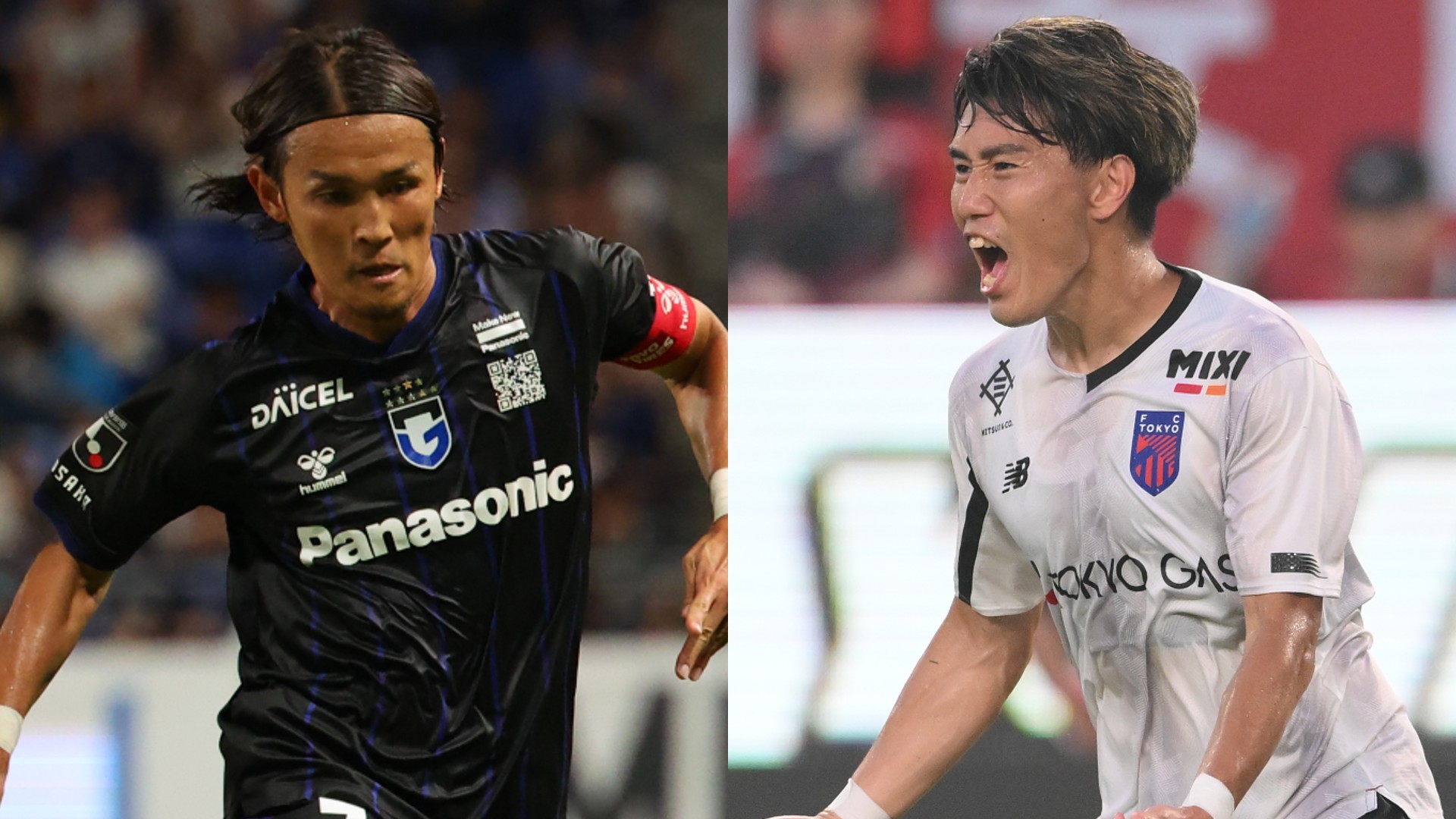 【8月7日】G大阪vsFC東京の放送/配信予定・無料視聴方法 J1リーグ第22節 | DAZN News JP