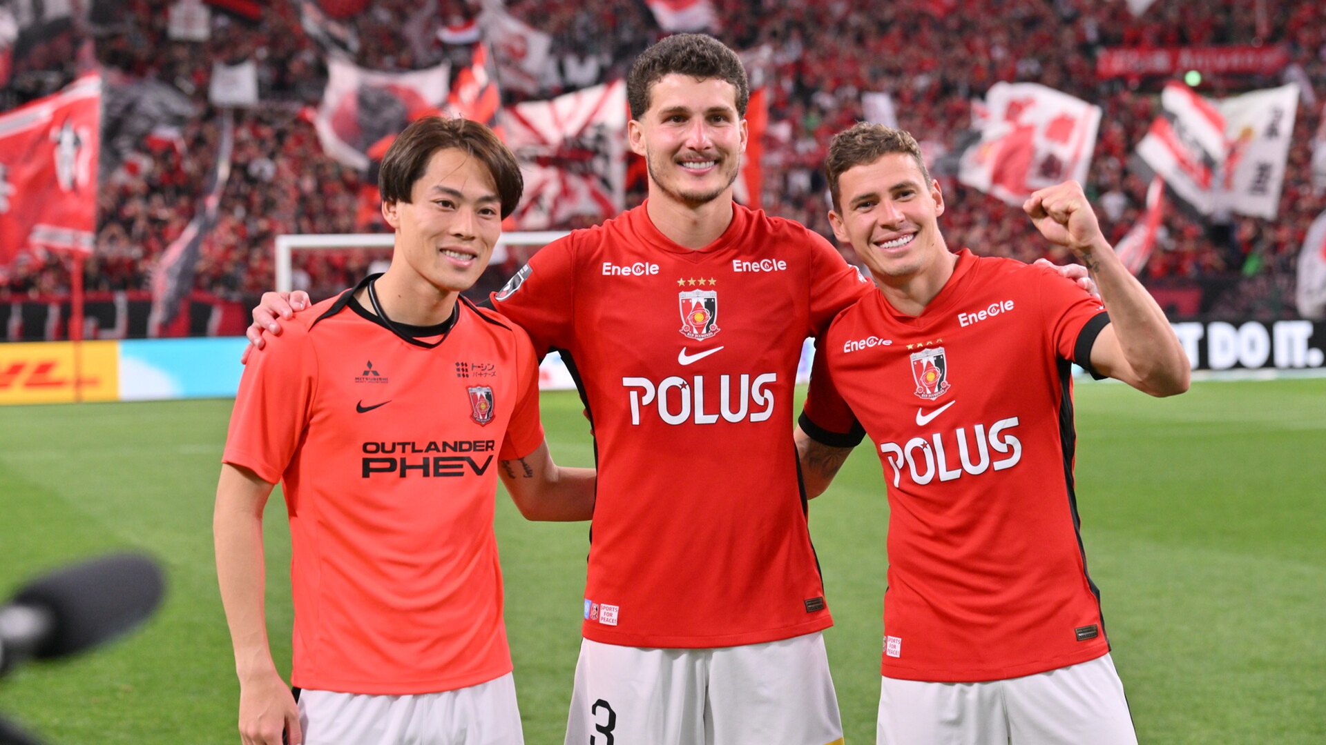 Guía completa del Urawa Red Diamonds en el Mundial de Clubes FIFA 2025 ...