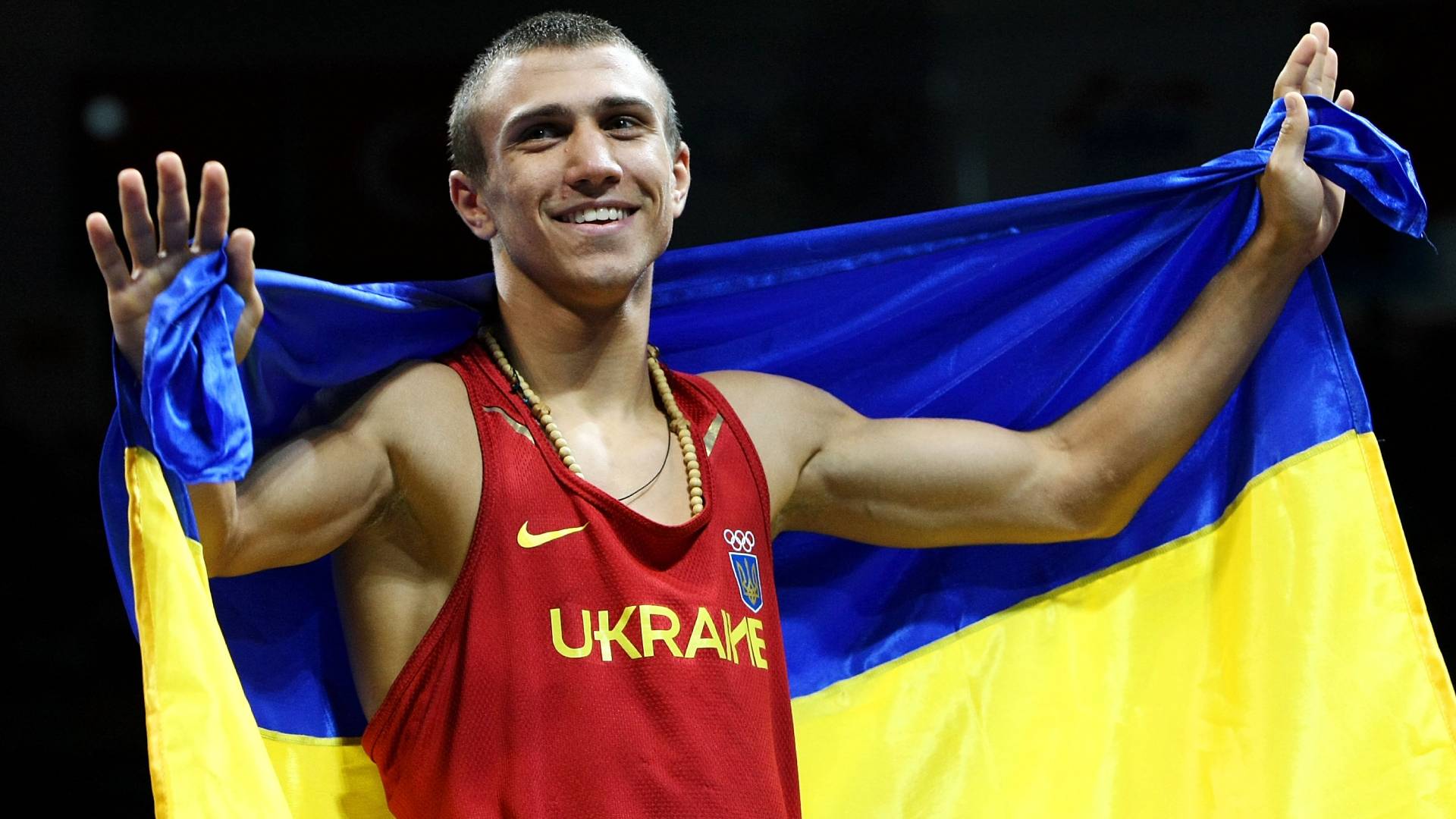 Oscar De La Hoya, Vasiliy Lomachenko, and more - A full list of Olympic ...