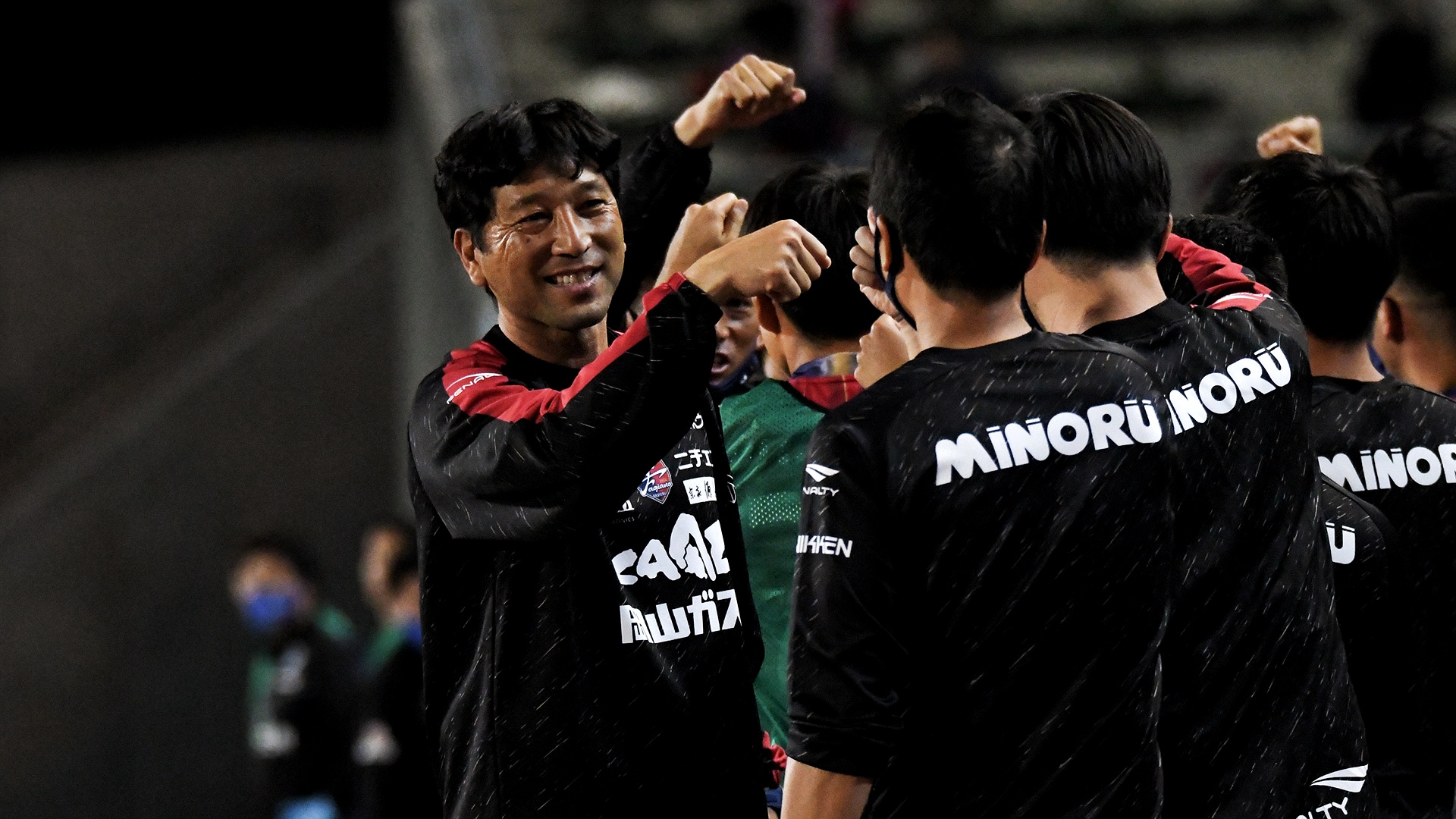 J2で3位フィニッシュの岡山、木山隆之監督が続投「再びJ2の頂へ挑戦します」 | Jリーグ | DAZN News JP