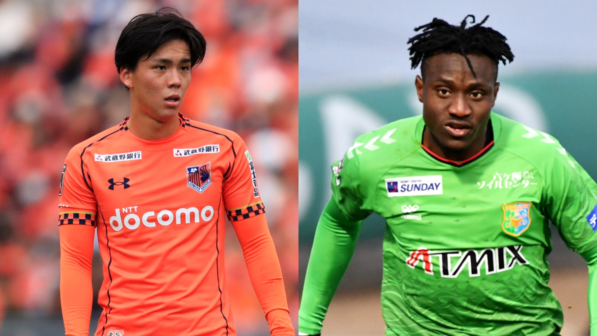 【2月24日】大宮vs八戸の放送/配信予定・キックオフ時間 J3リーグ開幕節 | DAZN News JP