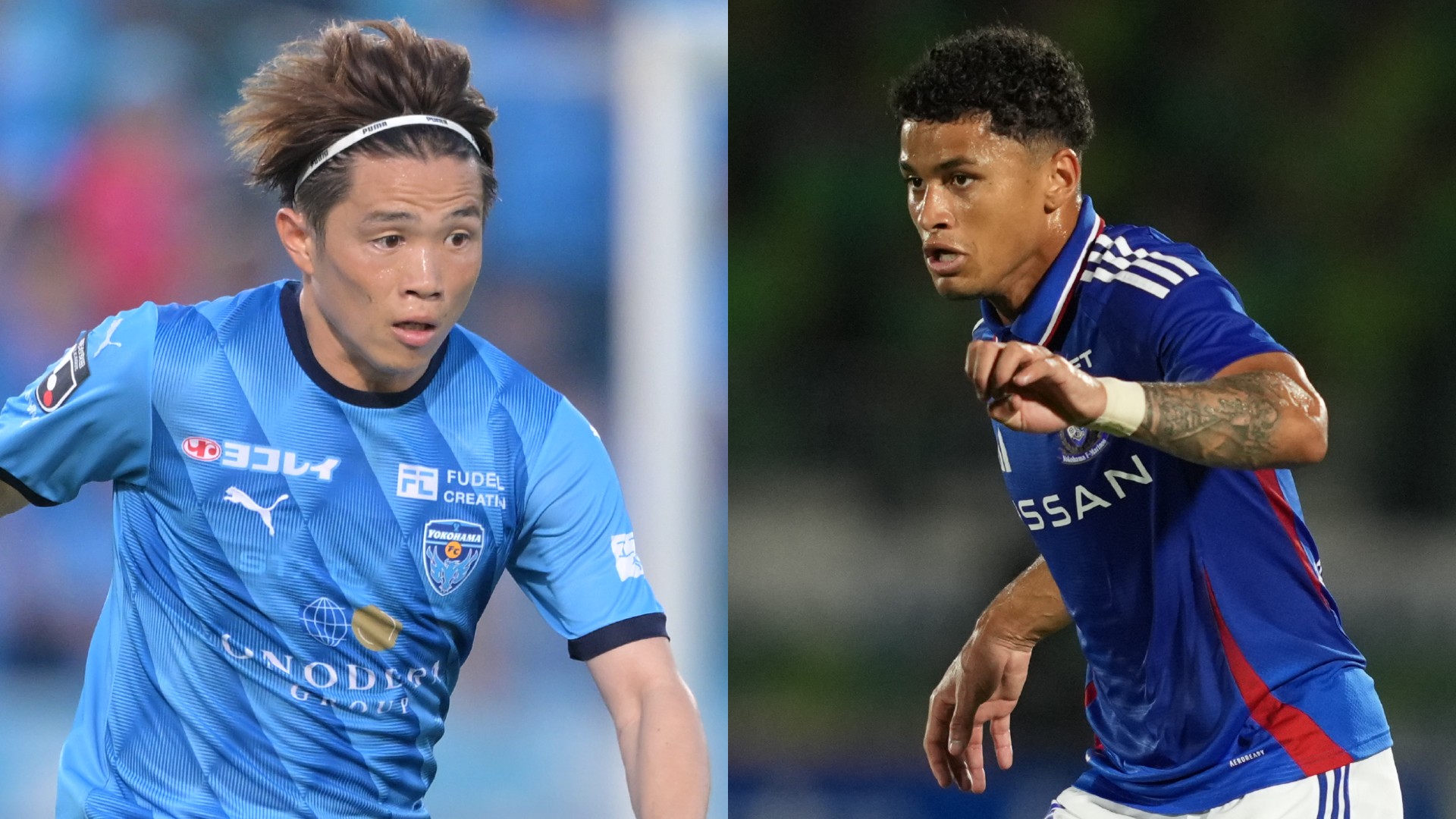 【7月5日】横浜FCvs横浜F・マリノスのライブ配信予定・キックオフ時間｜J1リーグ第23節 | DAZN News JP