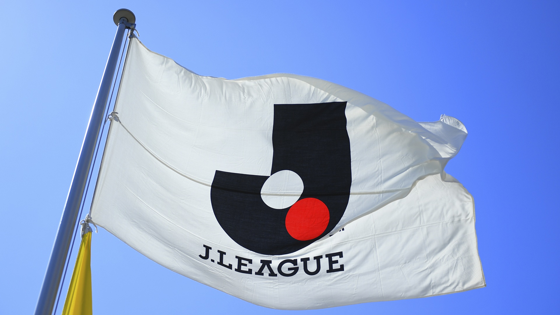JFLの6クラブを含む計7クラブにJ3ライセンスが交付！YS横浜と鈴鹿は継続審議に｜Jリーグ | DAZN News JP