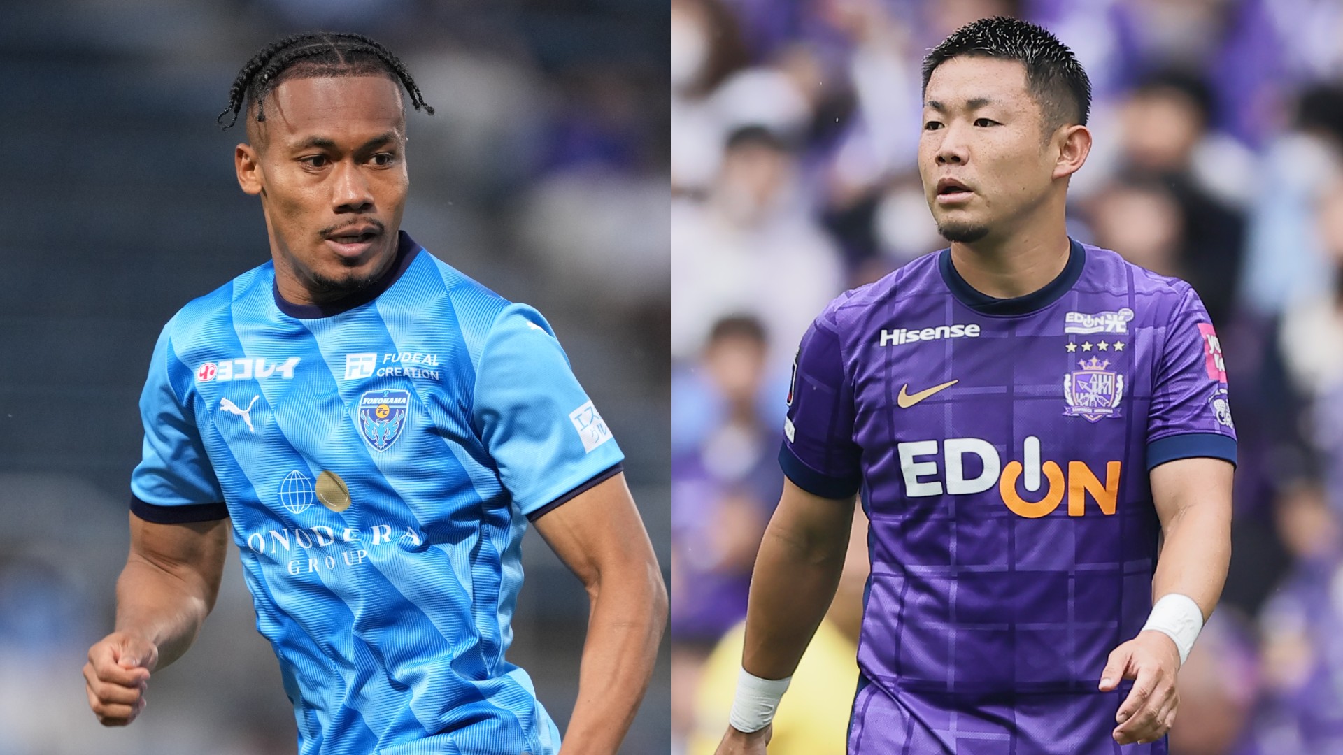 【6月22日】横浜FCvs広島の放送/配信予定・キックオフ時間 J1リーグ第21節 | DAZN News JP