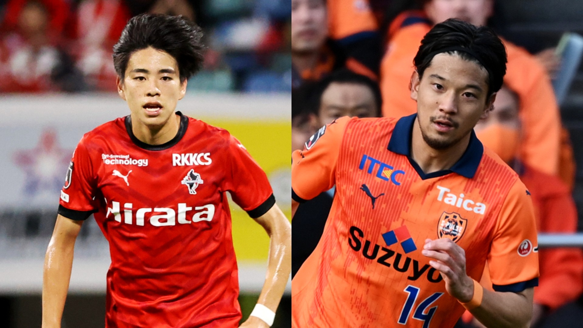 【2月25日】熊本vs清水の放送/配信予定・キックオフ時間 J2リーグ開幕節 | DAZN News JP