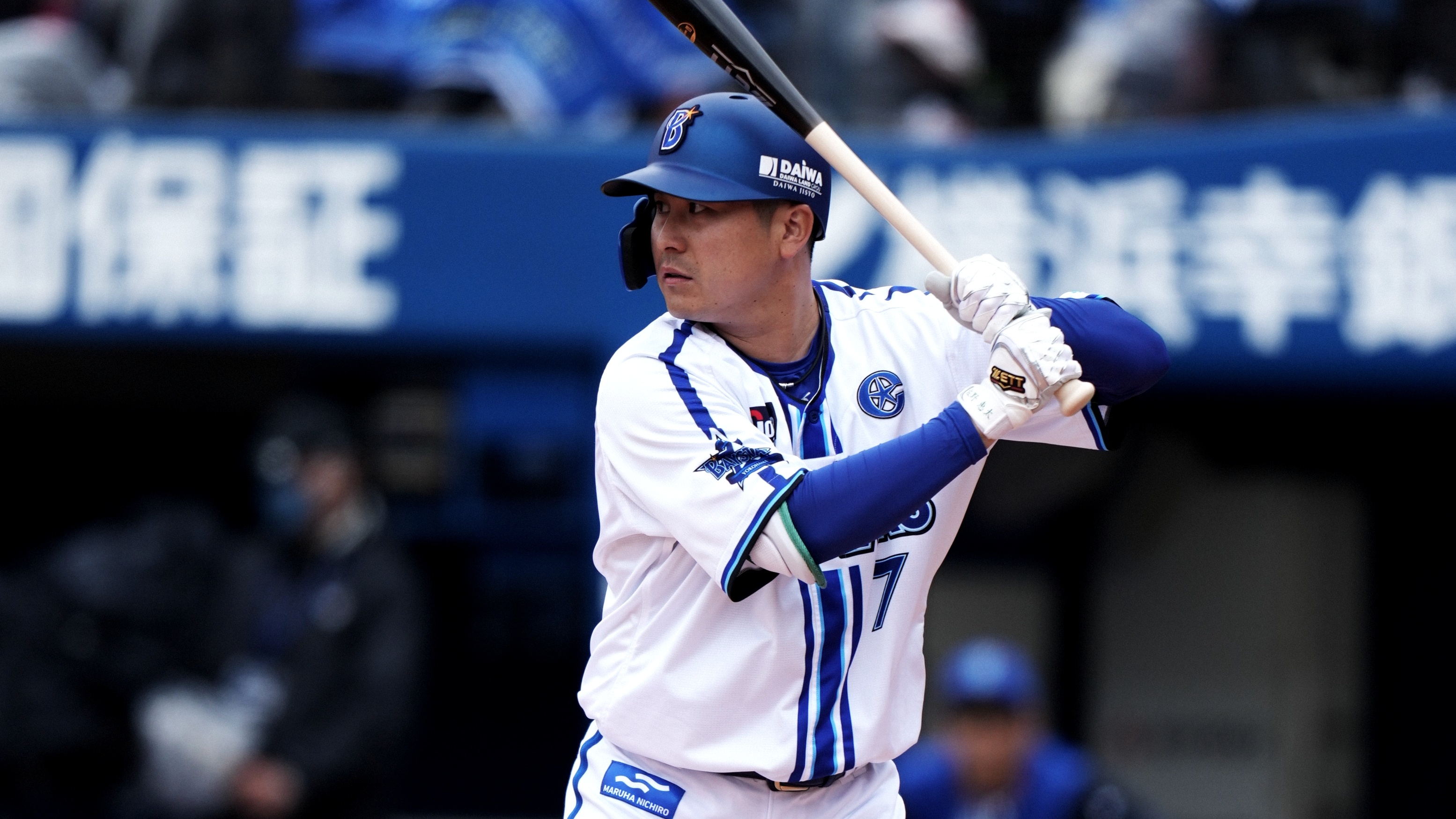 DeNA開幕一軍選手一覧｜公示｜セ・リーグ｜プロ野球 | DAZN News JP