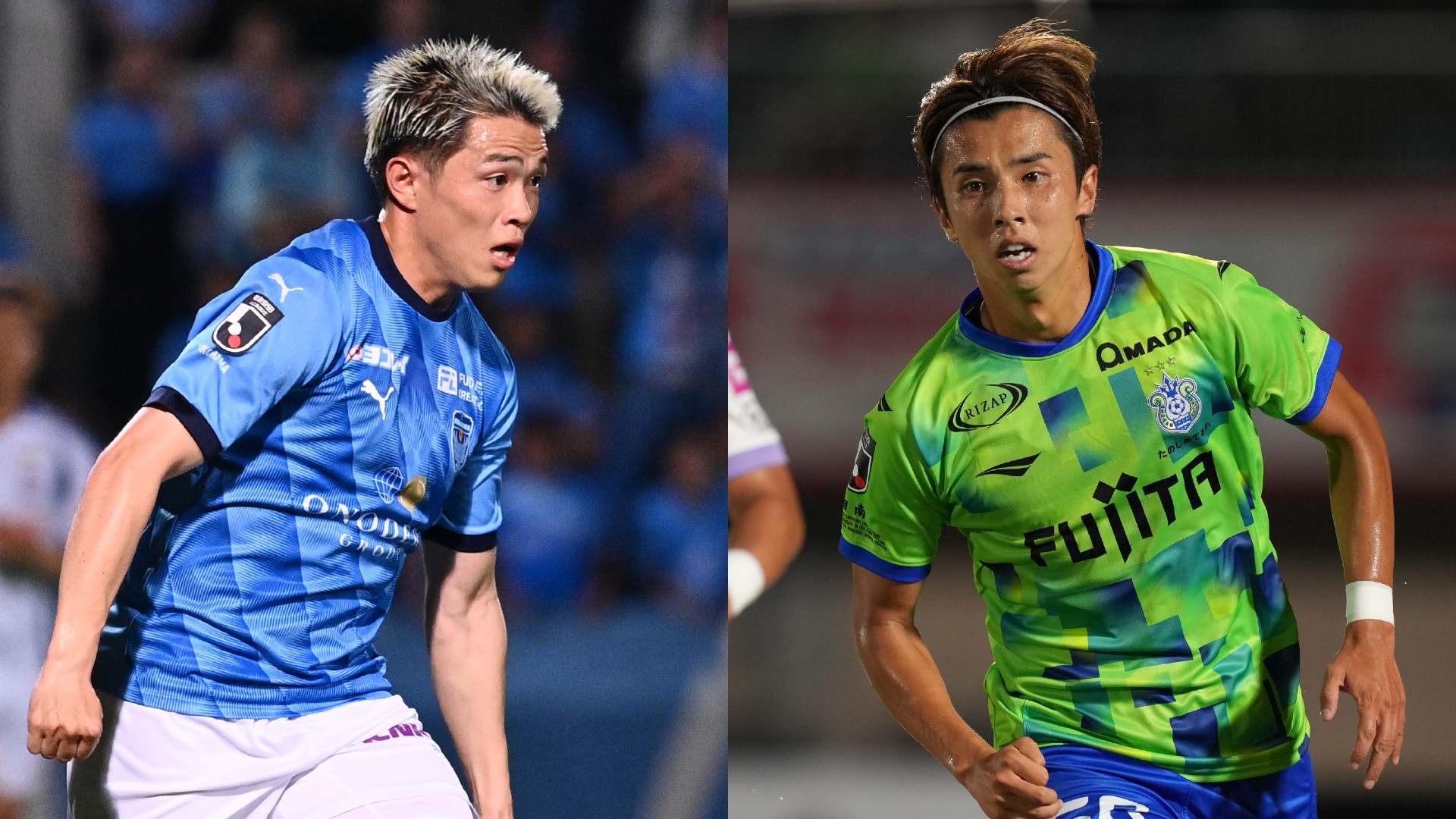【9月28日】横浜FCvs湘南ベルマーレのライブ配信予定・キックオフ時間｜J1リーグ第32節 | DAZN News JP