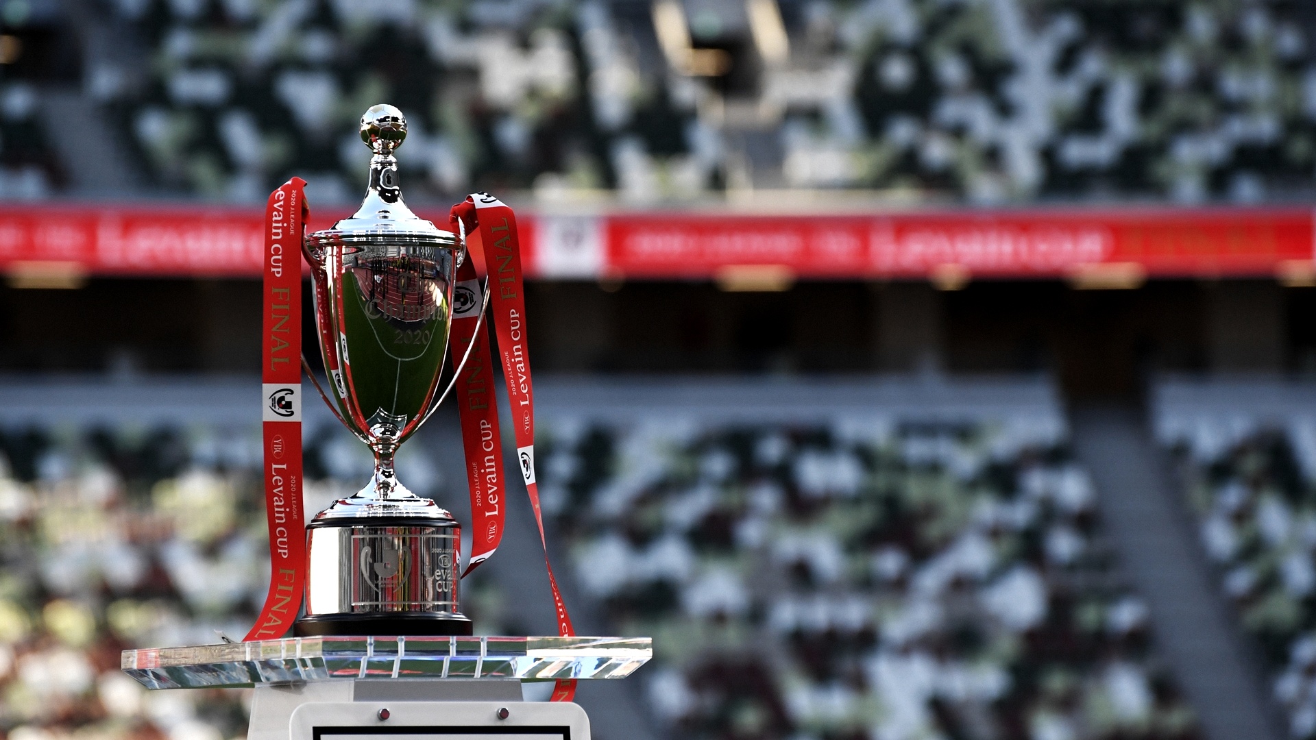 JリーグYBCルヴァンカップ2024 試合日程・結果・順位表・放送予定 | DAZN News JP