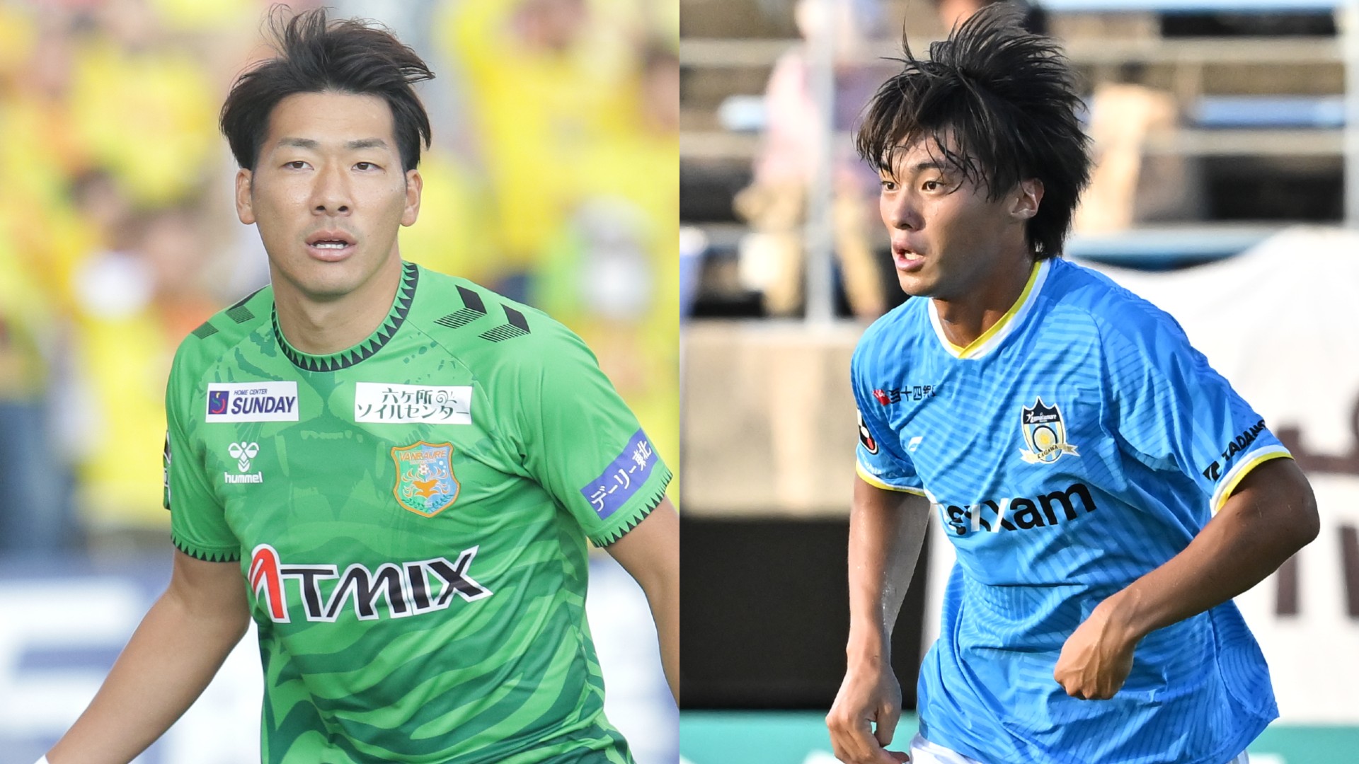 【11月23日】ヴァンラーレ八戸vsカマタマーレ讃岐のテレビ放送/ネット配信予定・キックオフ時間・無料視聴方法｜J3リーグ第37節 | DAZN News JP