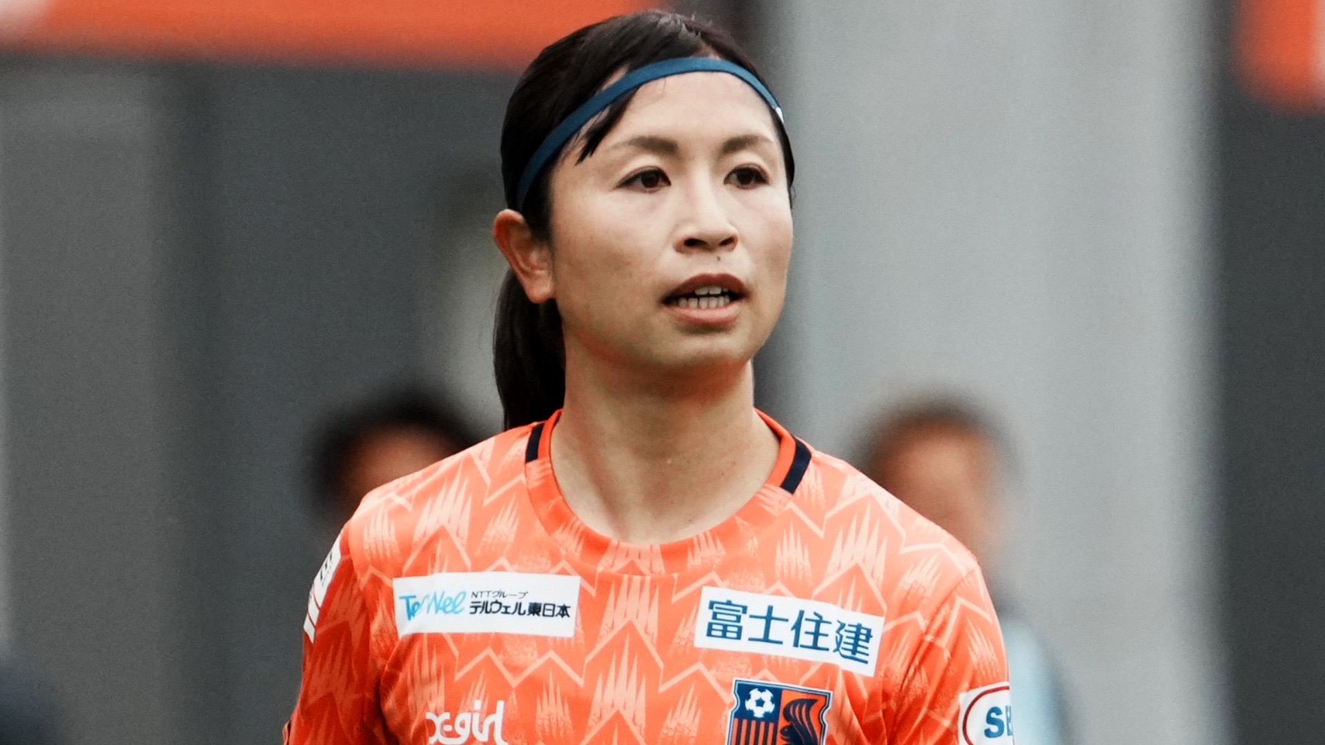 元なでしこDF鮫島彩が今季限りでの現役引退を発表「素晴らしいサッカー人生を送ることができました」｜WEリーグ | DAZN News JP