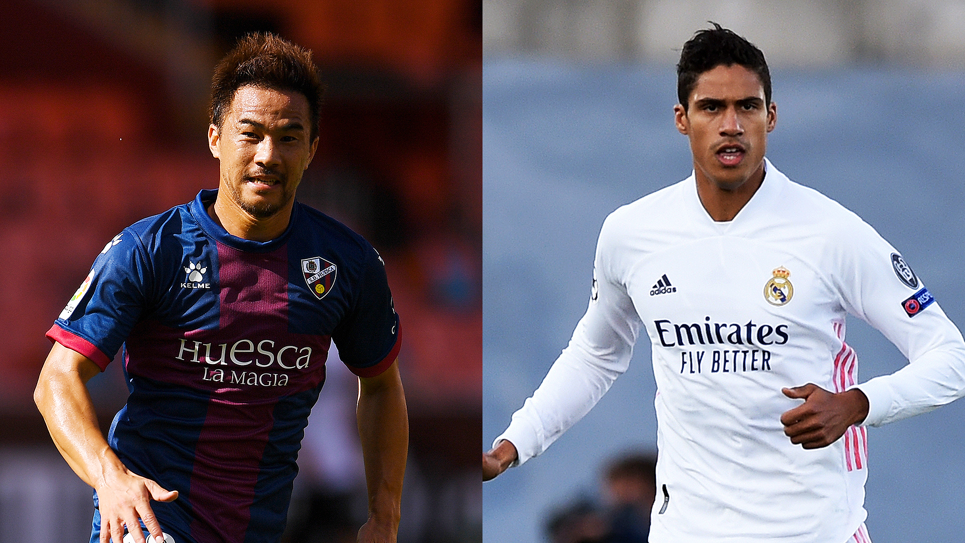 ウエスカ対レアル・マドリードの見どころ | 日程・放送・配信予定 | ラ・リーガ第22節 | DAZN News JP