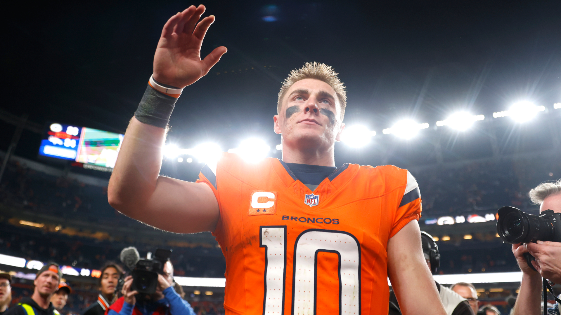 Wer ist der Backup von Bo Nix bei den Denver Broncos? | DAZN News AT