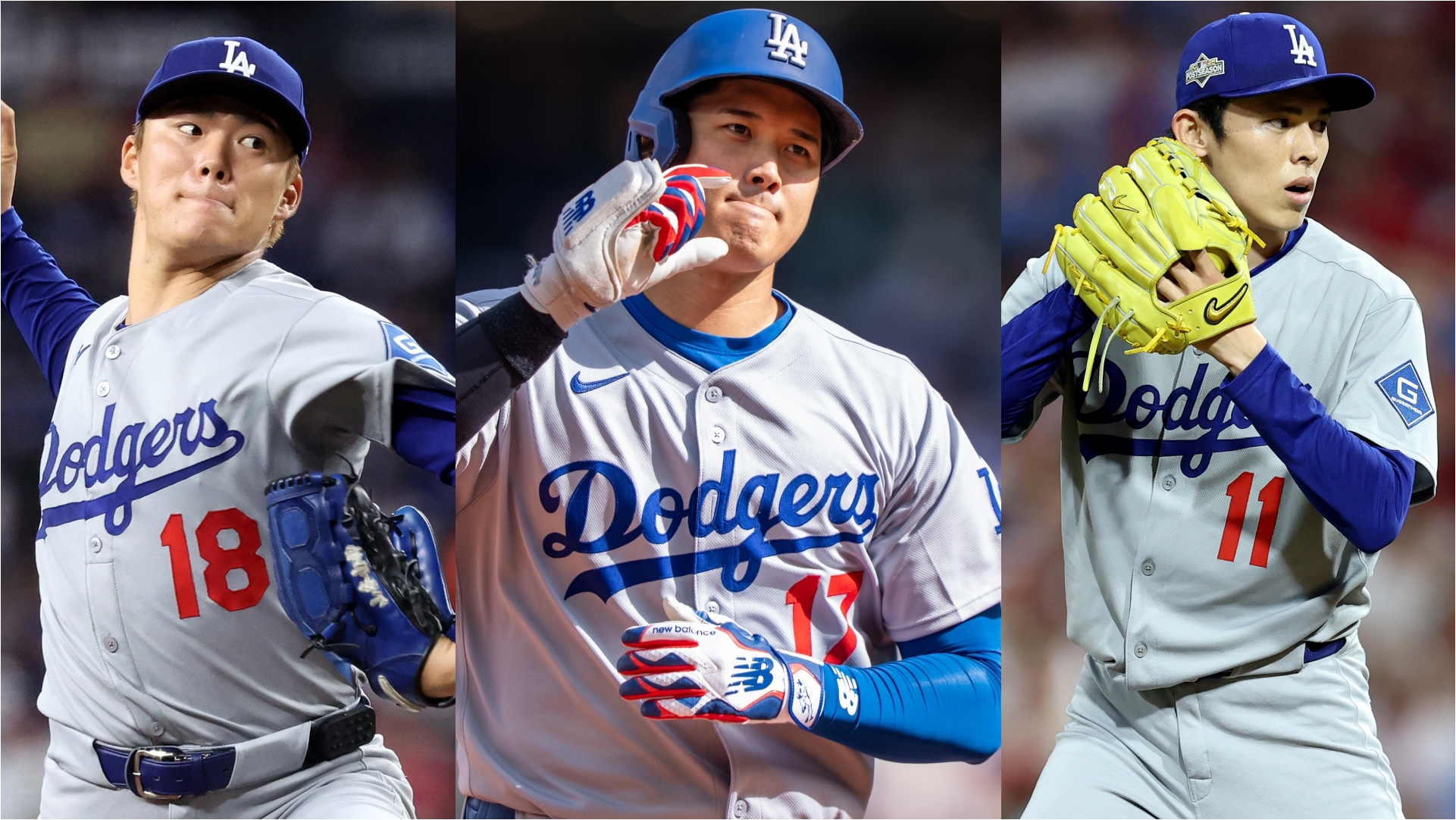 MLBワールドシリーズ（WS）2025はどこで見られる？地上波テレビ放送・無料視聴方法｜ドジャースvsブルージェイズ | DAZN News JP