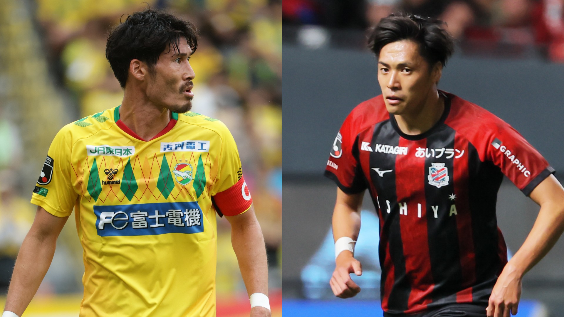 【11月2日】ジェフユナイテッド千葉vs北海道コンサドーレ札幌のライブ配信予定・キックオフ時間｜J2リーグ第35節 | DAZN News JP