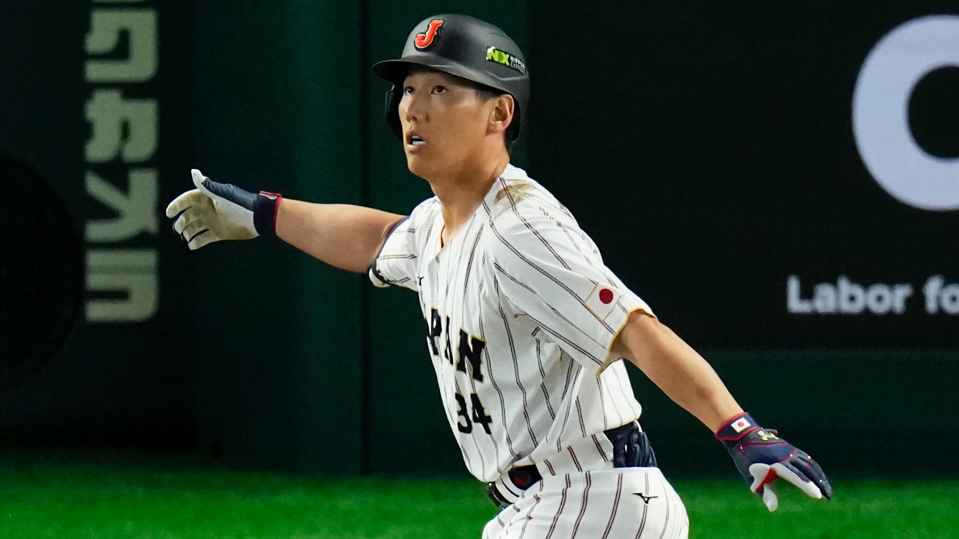 WBC準々決勝｜日本戦の試合をテレビで見る方法は？ | DAZN News JP