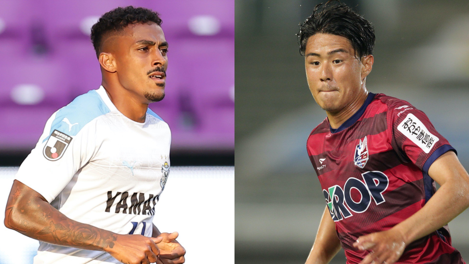 2020明治安田生命J2リーグ第3節見どころ｜日程・放送予定・順位表 | DAZN News JP