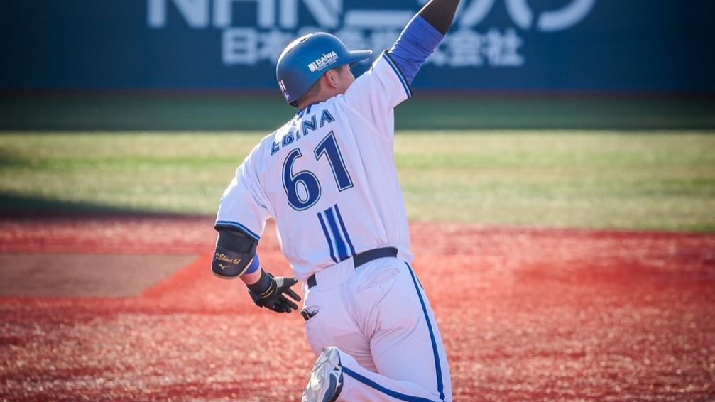 連續31局無得分終於止血 DeNA靠蝦名與山本適時打一口氣灌進3分援護東克樹｜日職 | DAZN News TW