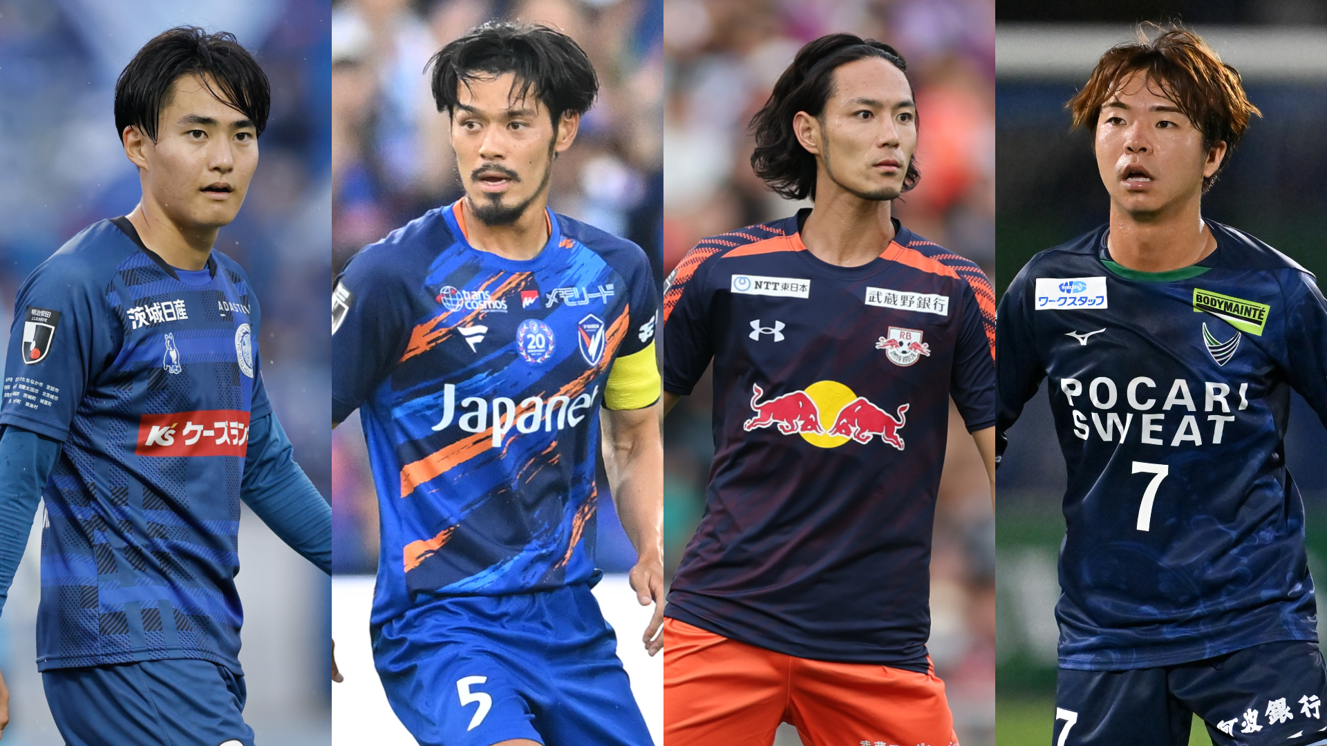 魔界J2はどうなる!?熾烈な昇格＆PO争いを展望！今週末の第37節は長崎vs水戸、大宮vs徳島と大注目の直接対決も | Jリーグ | DAZN News JP