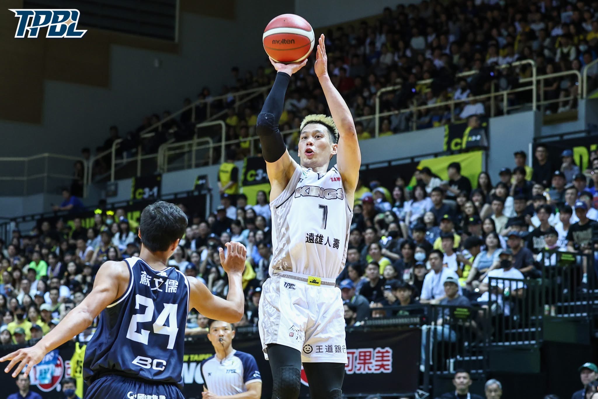 豪神發威！林書豪27分扛下總冠軍賽MVP，助國王登頂 TPBL｜籃球 | DAZN News TW