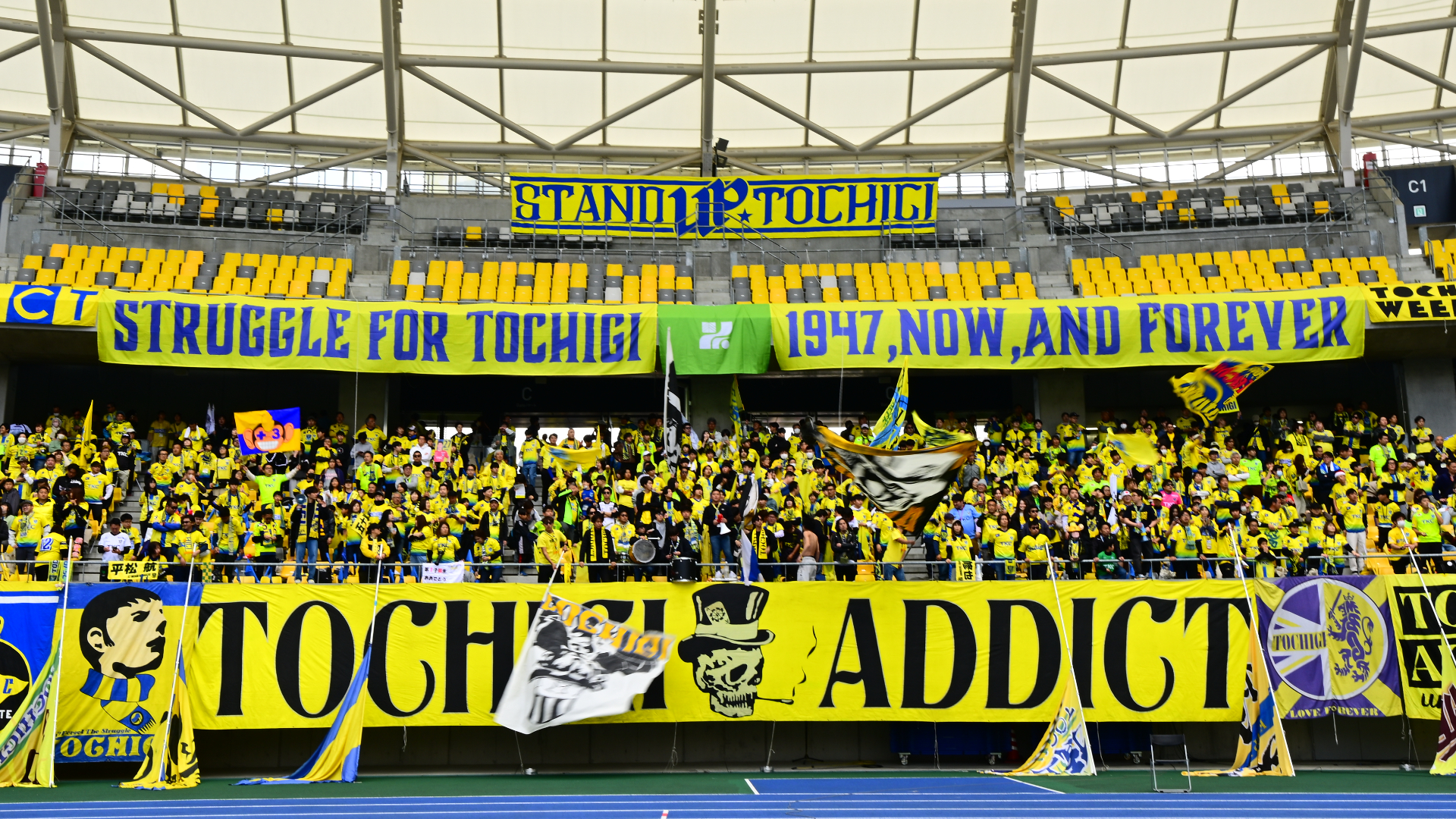 J3栃木SC、東海大MF堤陽輝の来季加入内定と特別強化指定選手認定を発表！「夢や希望、感動を与えられるような選手に」 | Jリーグ | DAZN News JP