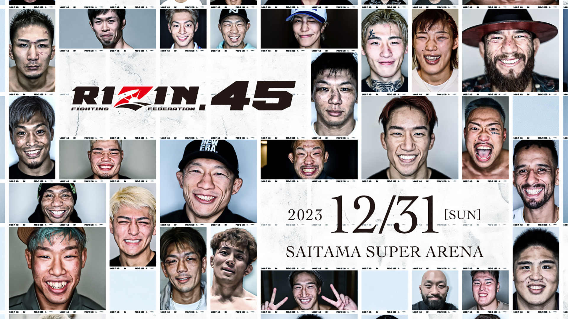 【テレビ放送】RIZIN.45 中継予定・PPV視聴・対戦カード・試合順 大晦日ライジン ※DAZN配信外※ | DAZN News JP