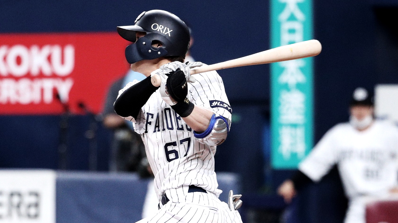 【動画】オリックス・中川圭が走者一掃打、日本ハムが今季初の4連勝|パ・リーグ|プロ野球 | DAZN News JP