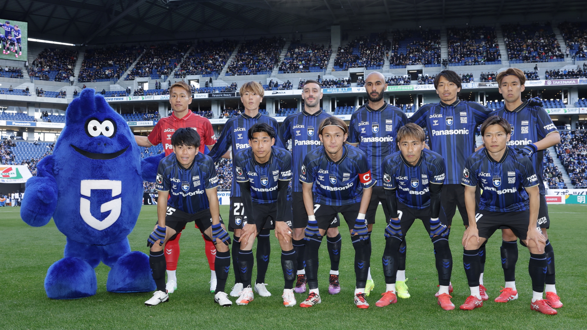 ガンバ大阪出場！ACL2・2025-2026｜日程・放送予定・出場チーム・組み合わせ・キックオフ時間 | DAZN News JP