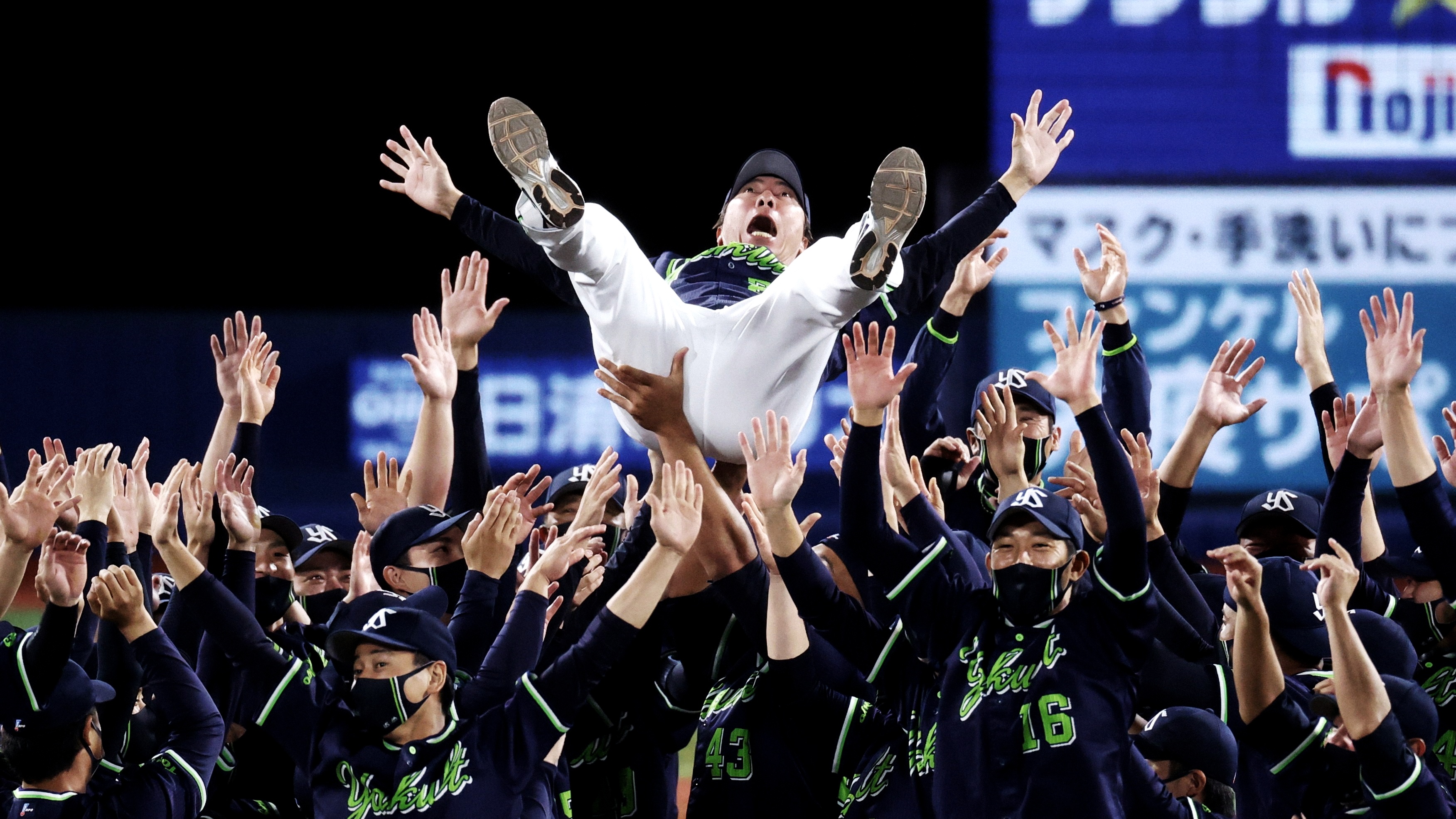 ヤクルトが6年ぶりリーグ優勝|セ・リーグ結果まとめ|プロ野球 | DAZN News JP