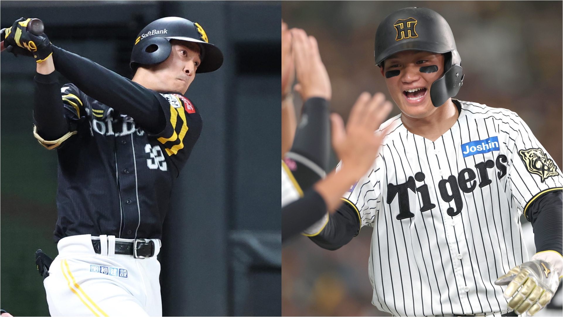 【ソフトバンクvs阪神】日本シリーズ初戦はU-NEXT・TVerでライブ配信！ネット中継の視聴方法を解説 | DAZN News JP