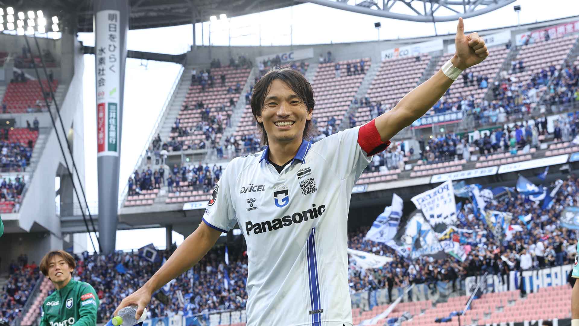 G大阪が百年構想リーグのリーダーシップグループを発表！ 中谷進之介が宇佐美貴史から腕章を引き継ぐ | Jリーグ | DAZN News JP