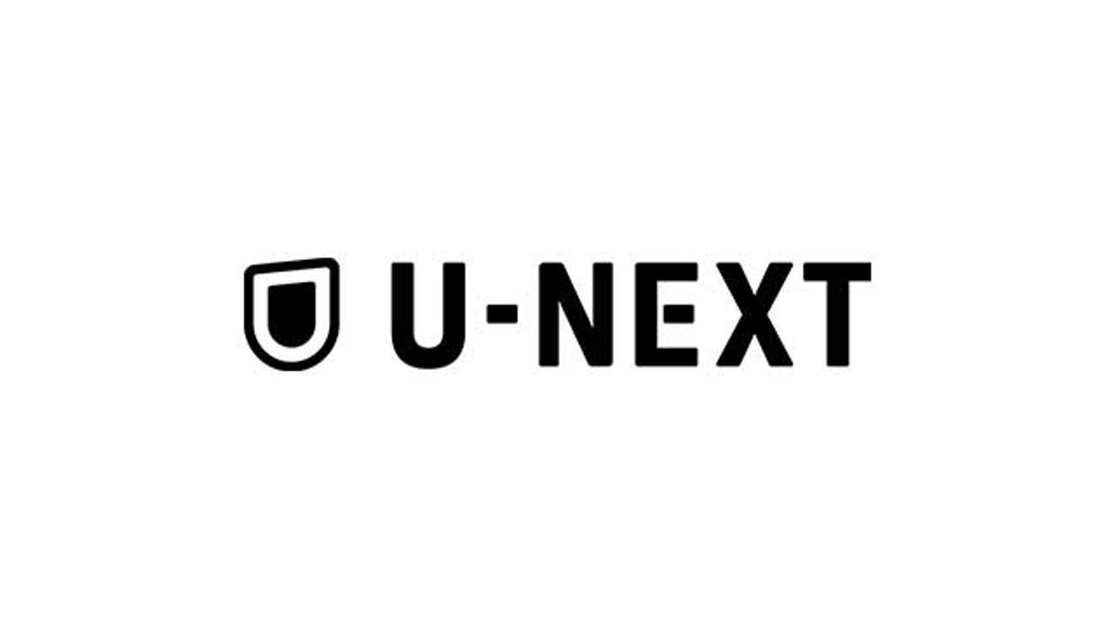 U-NEXTの料金・無料トライアル登録手順・支払い方法・ポイントの使い道は？ | DAZN News 日本