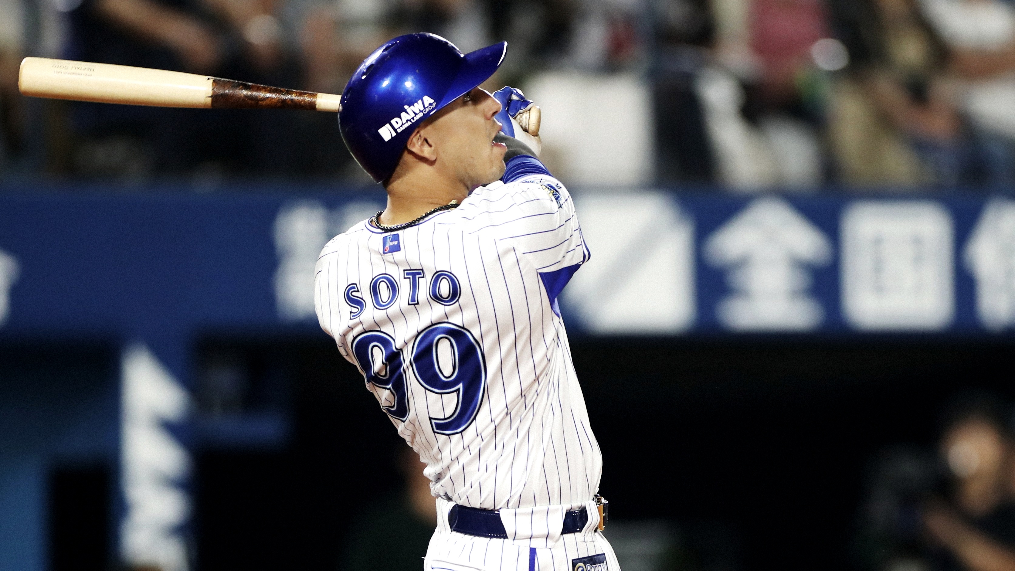 DeNA・ソトがNPB通算100号達成！｜プロ野球 | DAZN News JP
