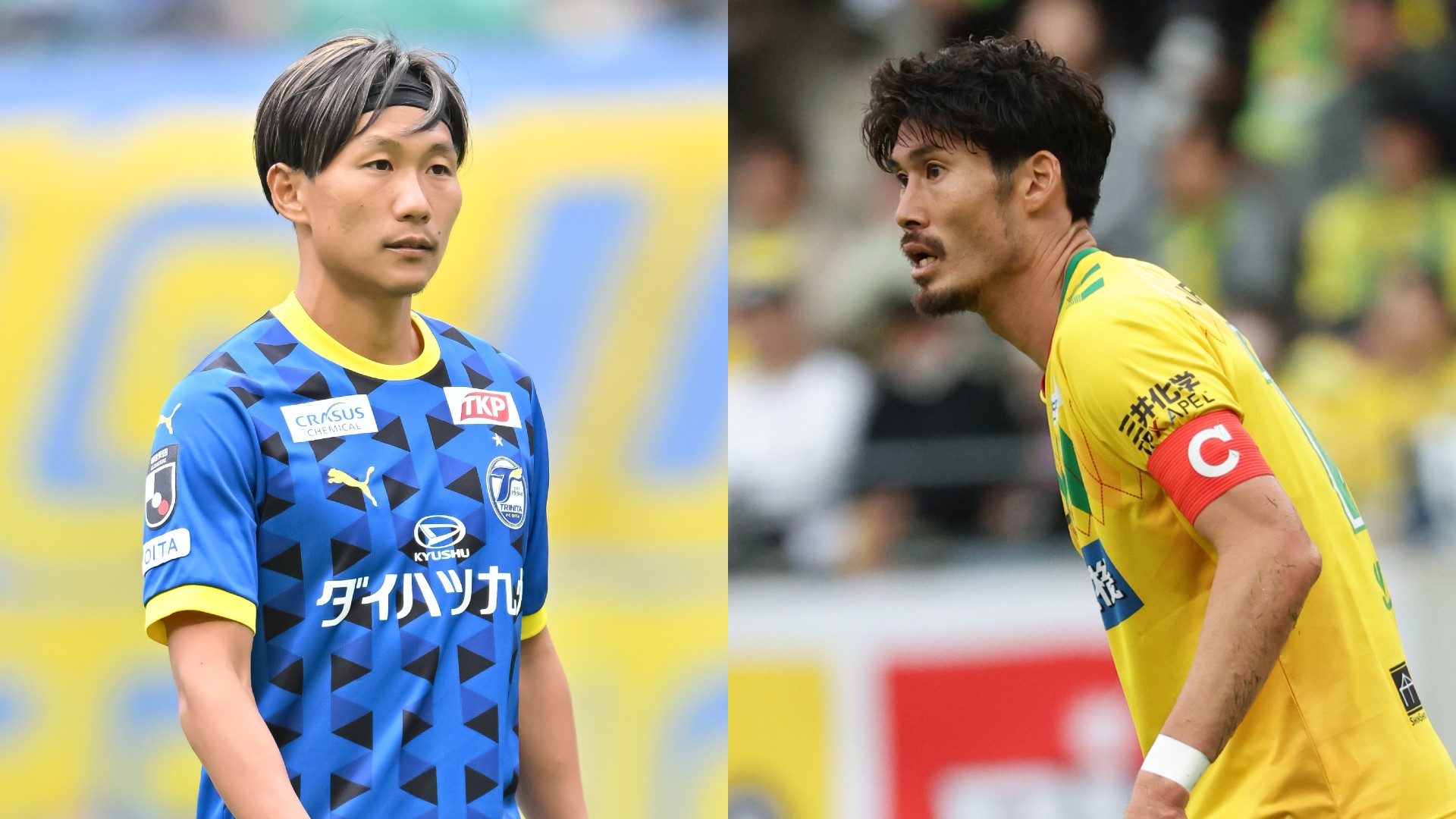 【11月23日】大分トリニータ対ジェフユナイテッド市原・千葉のライブ配信予定・キックオフ時間｜J2リーグ第37節 | DAZN News JP