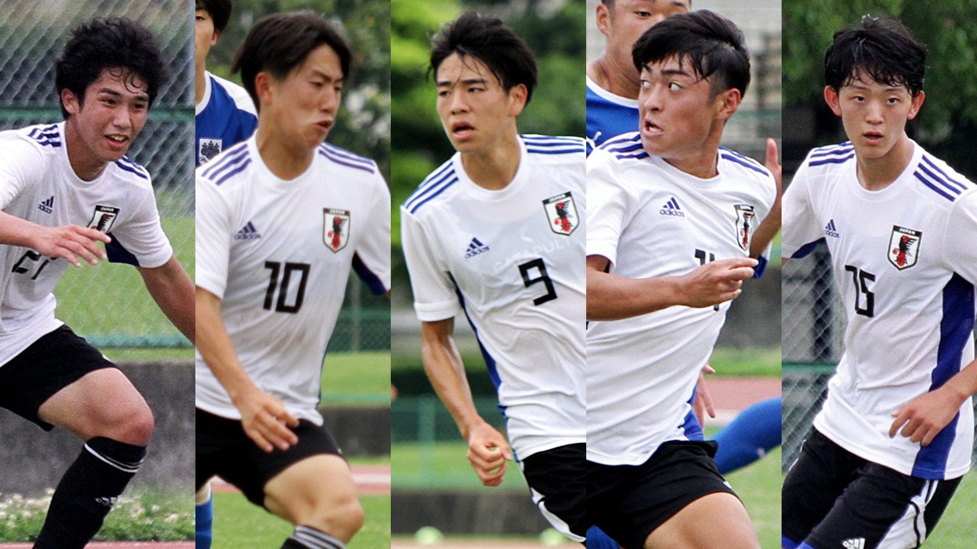 【注目選手紹介】アジア連覇を目指すU-17日本代表は個性派集団。得点量産が期待される前線に、中盤は実力者揃い ｜ AFC U17アジアカップ ...