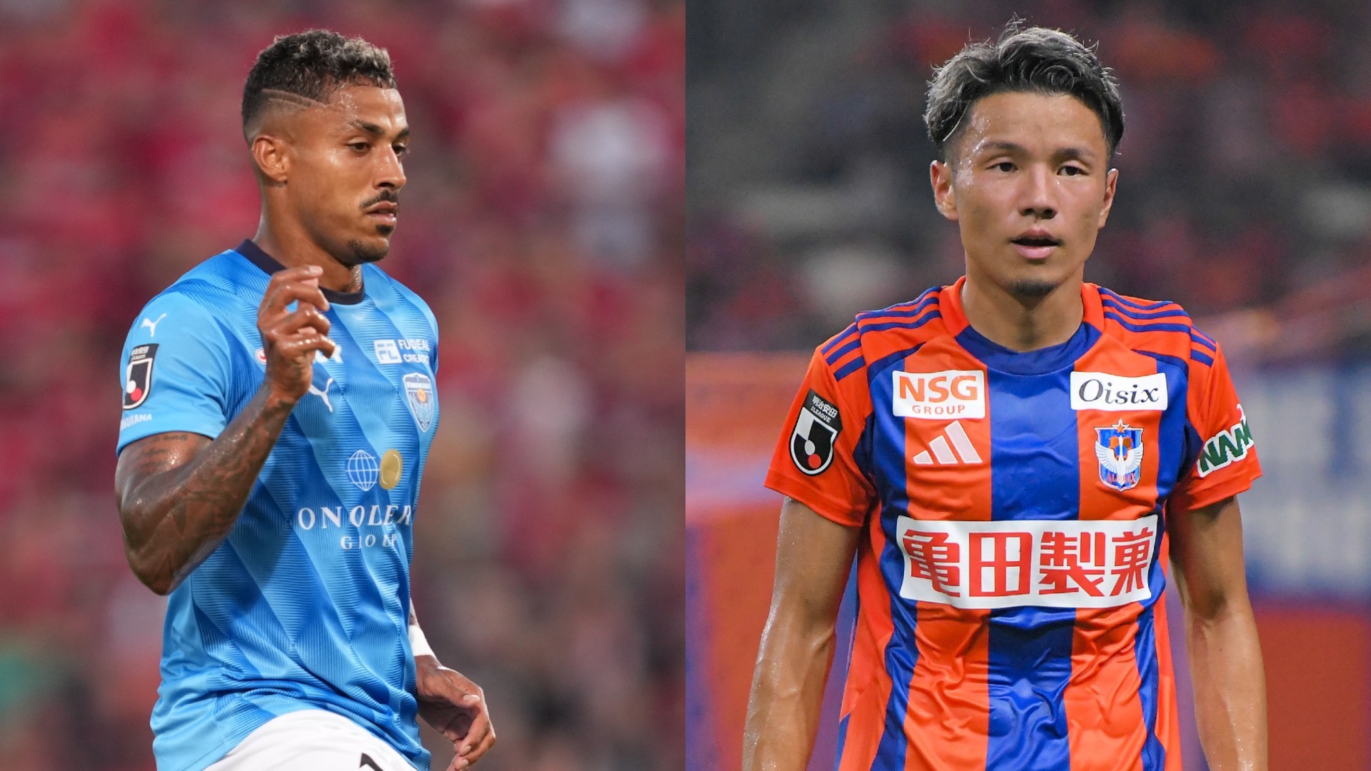 【9月20日】横浜FCvsアルビレックス新潟のライブ配信予定・キックオフ時間｜J1リーグ第30節 | DAZN News JP