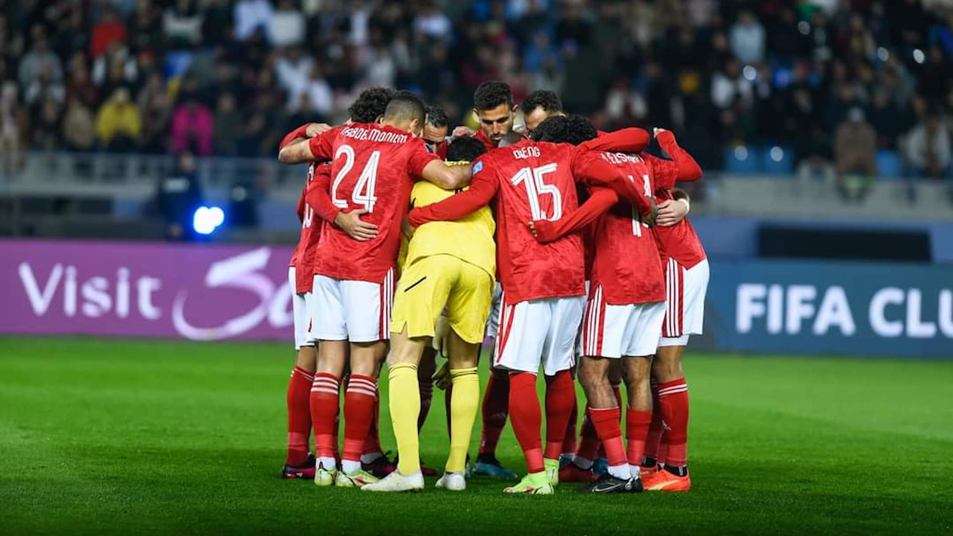 How Do The African Teams Qualify For The Club World Cup DAZN News US How Do The African Teams Qualify For The Club World Cup DAZN News US