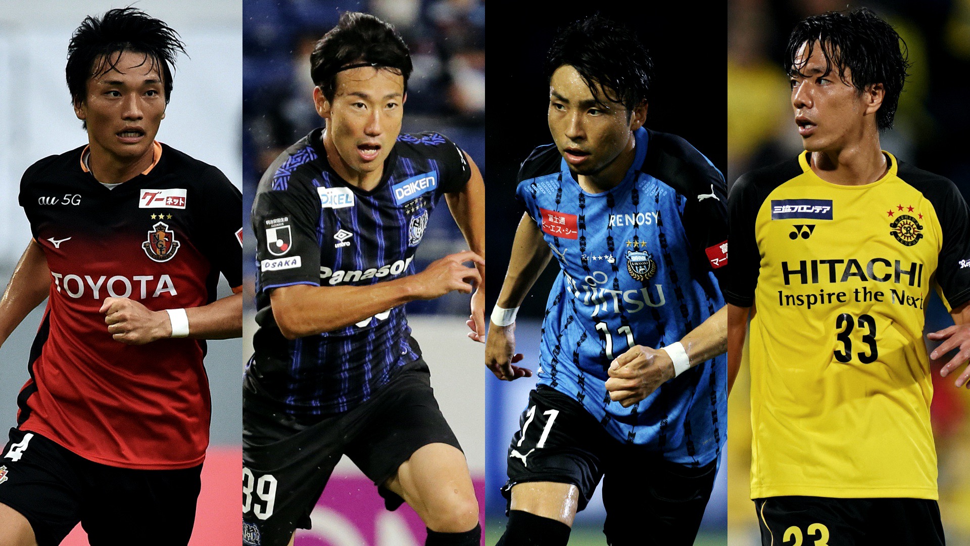 2020明治安田生命J1リーグ第8節見どころ｜日程・放送予定・順位表 | DAZN News JP