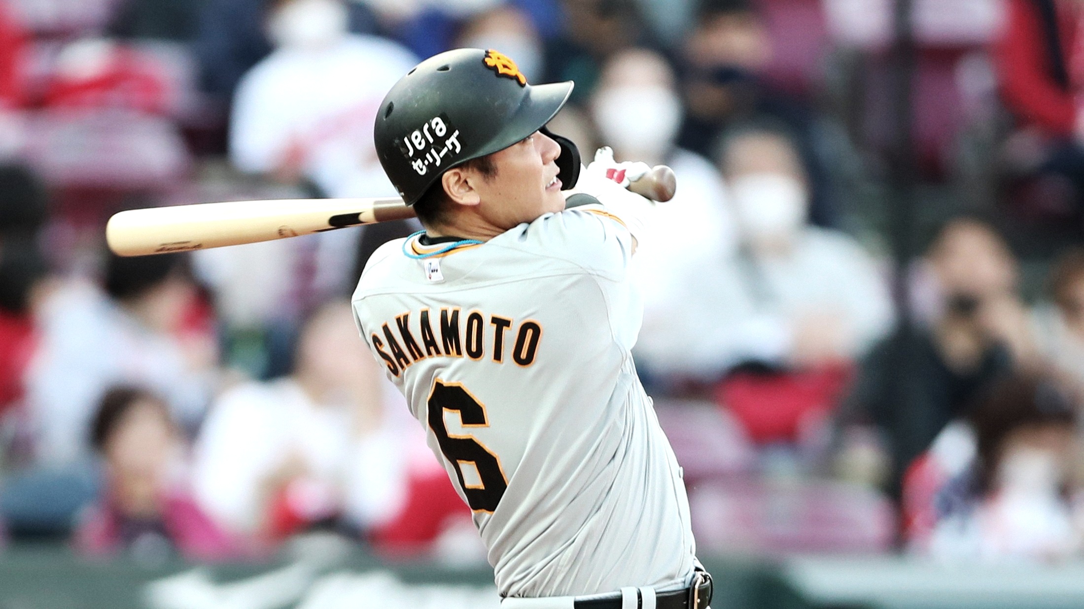 ベストナイン発表、巨人・坂本勇人が7度目の受賞｜プロ野球 | DAZN News JP