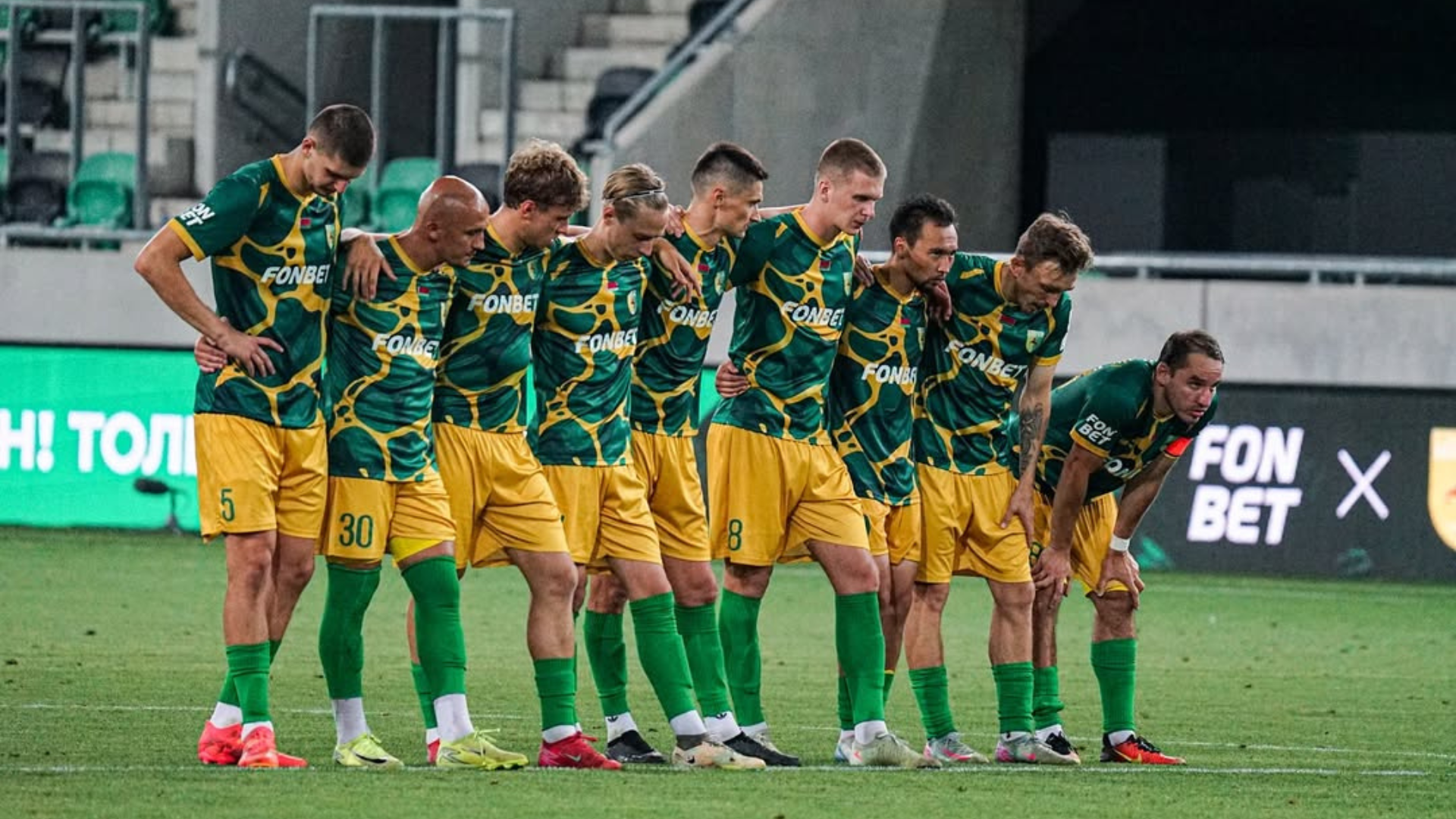 ¿De qué país es el Neman Grodno y en qué categoría juega? El ...