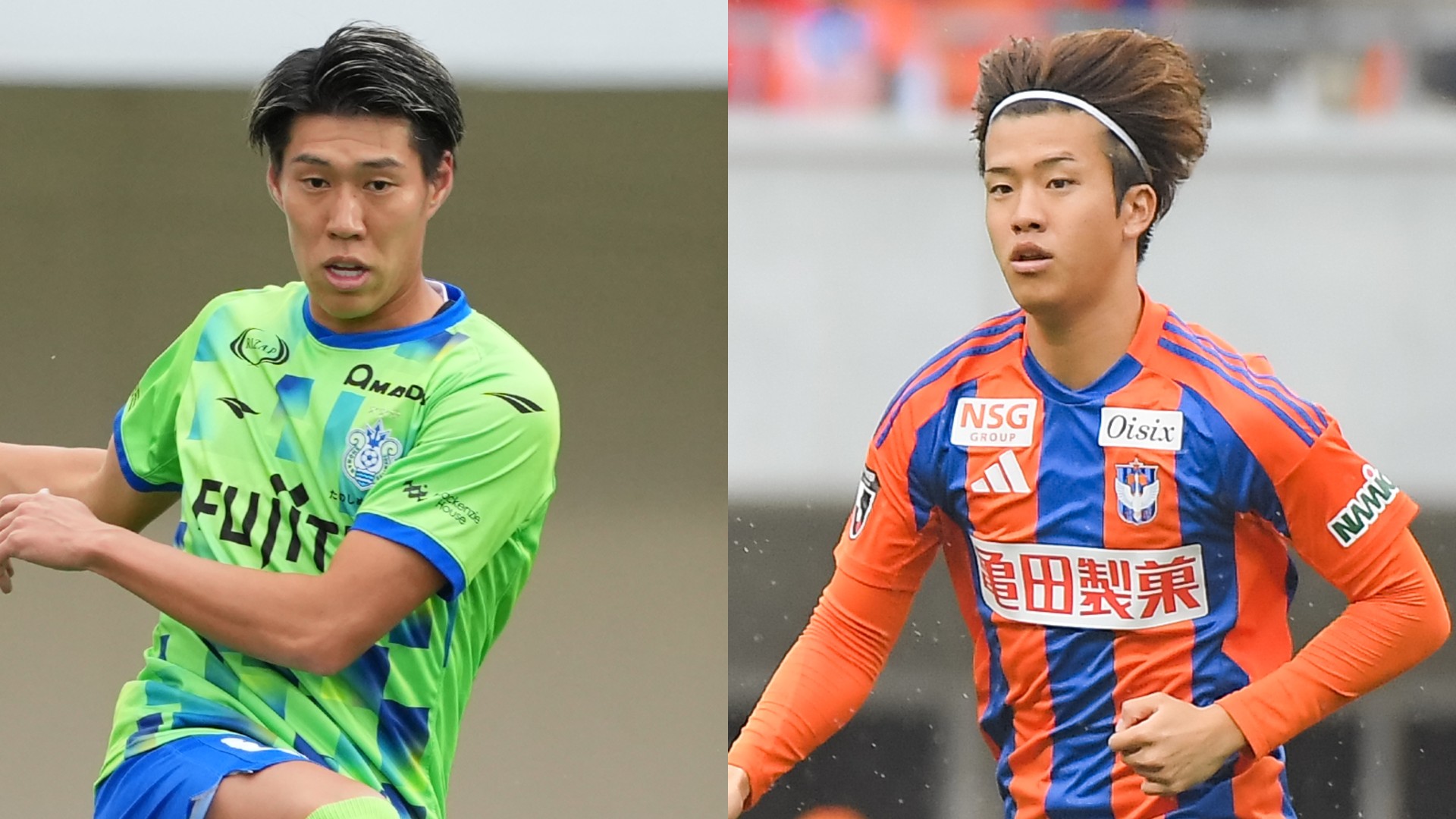 【11月8日】湘南ベルマーレvsアルビレックス新潟の放送/配信予定・無料視聴方法 J1リーグ第36節 | DAZN News JP