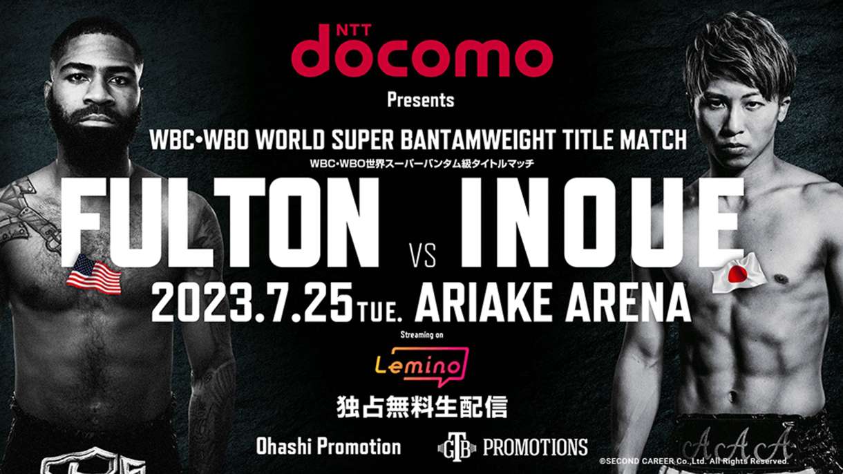 Leminoとは？料金・会員プラン・dTVとの違い・視聴可能なコンテンツ一覧 | DAZN News 日本