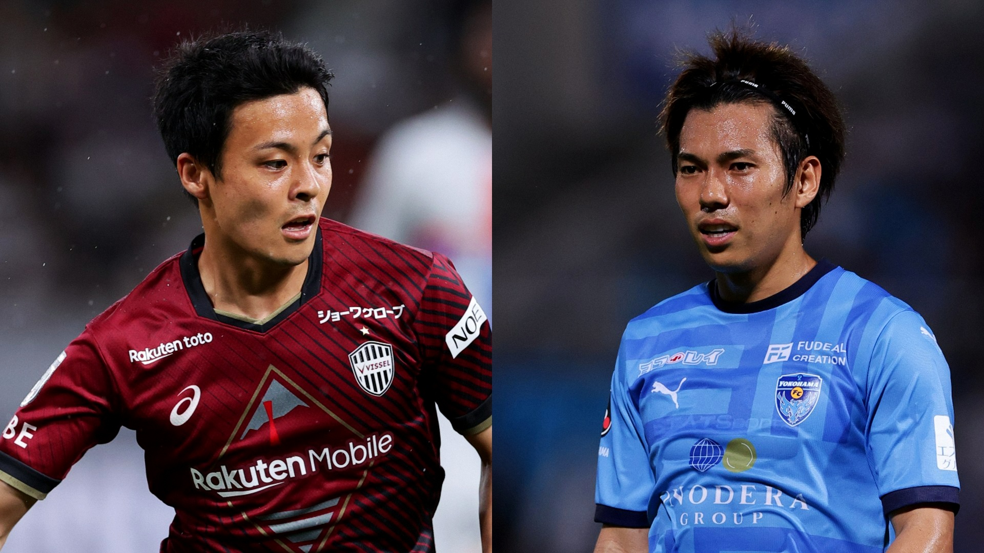 【無料視聴】ヴィッセル神戸vs横浜FCのテレビ放送予定 ルヴァンカップ最終節 ※DAZN配信外※ | DAZN News JP