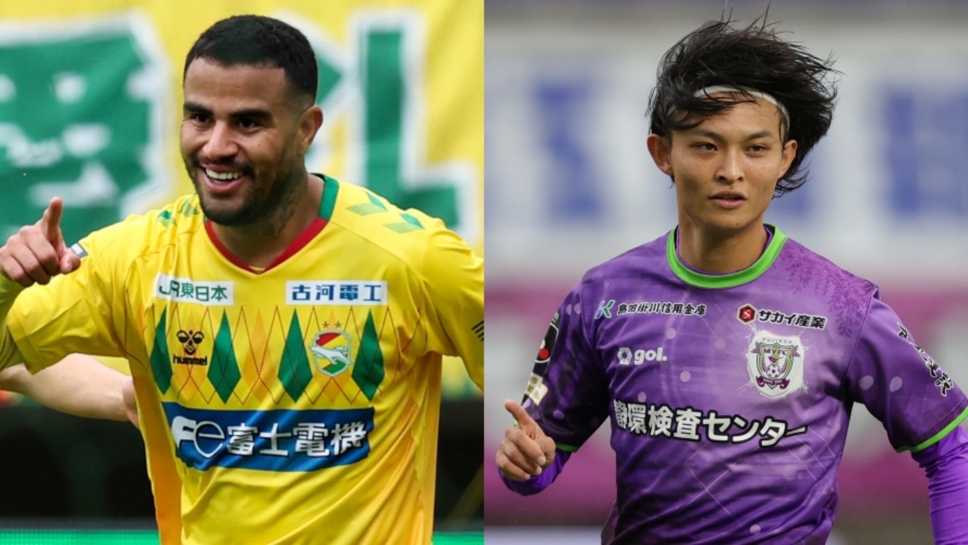 【11月9日】ジェフユナイテッド千葉vs藤枝MYFCのライブ配信予定・キックオフ時間｜J2リーグ第36節 | DAZN News JP