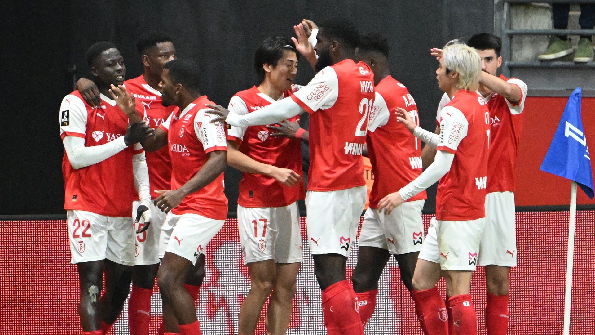 Comment regarder Reims vs Le Havre ? Date, heure, streaming et comment regarder la Ligue 1 sur ...