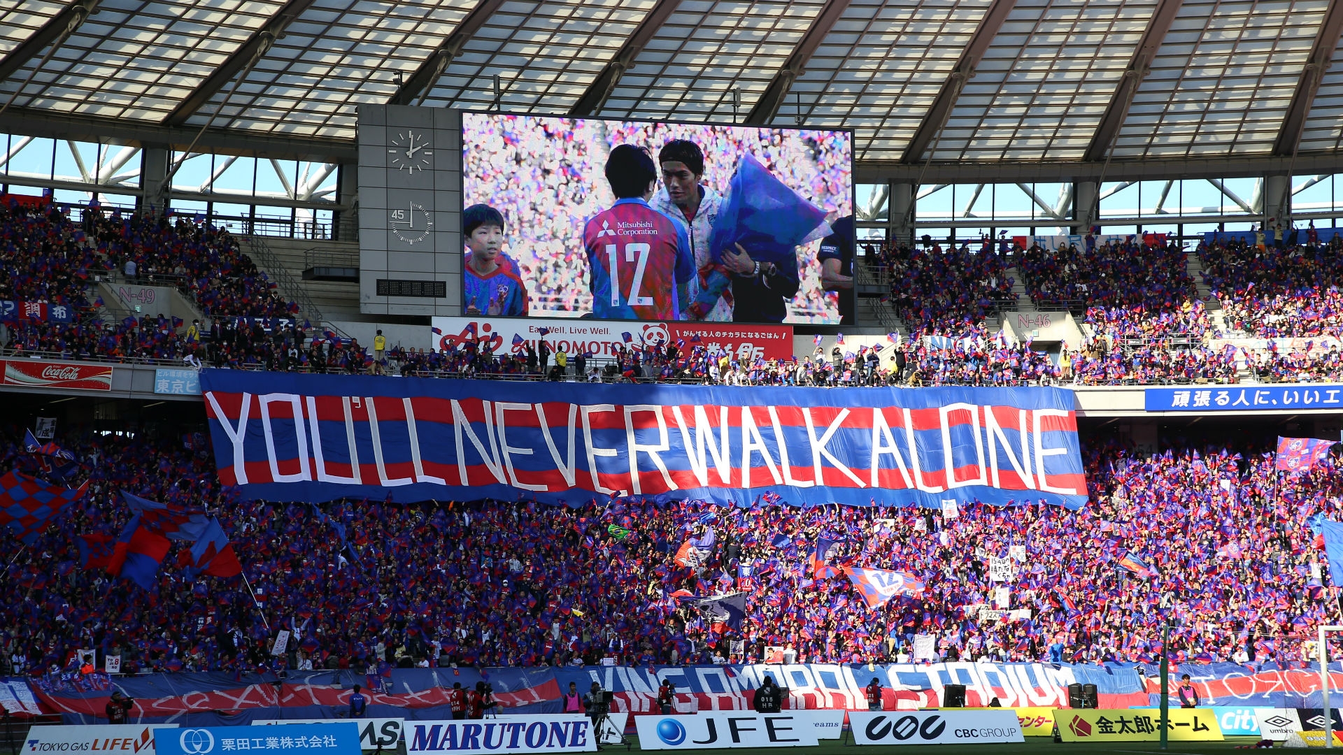 コロナの影響でFC東京U-23がJ3参加を辞退。理由は？ | DAZN News JP