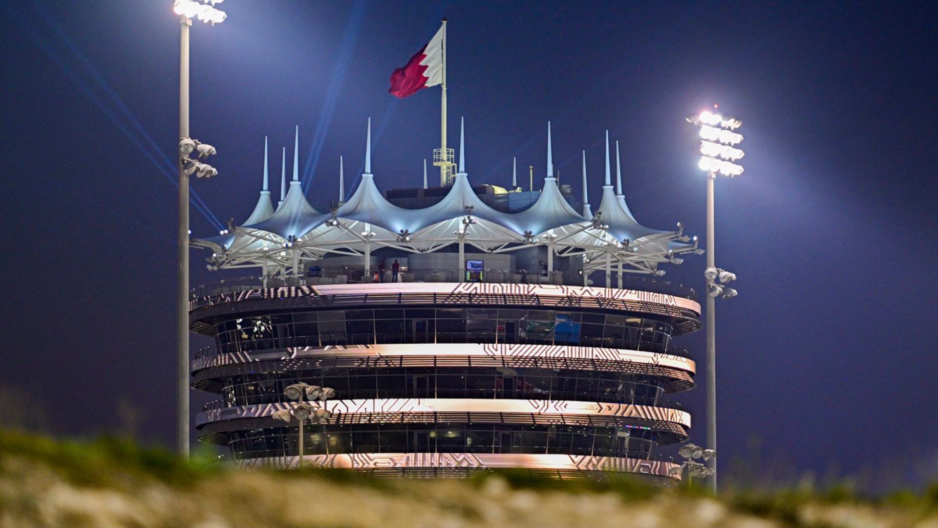 Los Test del Mundial de F1 2025 en Bahréin se viven en DAZN | DAZN News ES