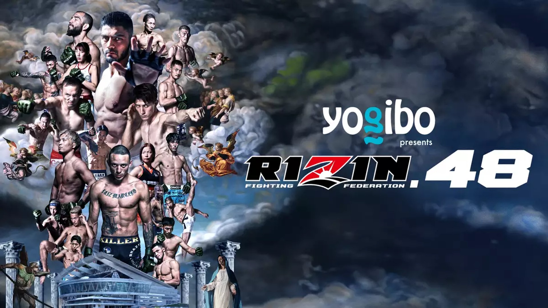【テレビ放送】RIZIN.48 中継予定・PPV視聴・対戦カード・試合順 ※DAZN配信外※ | DAZN News JP