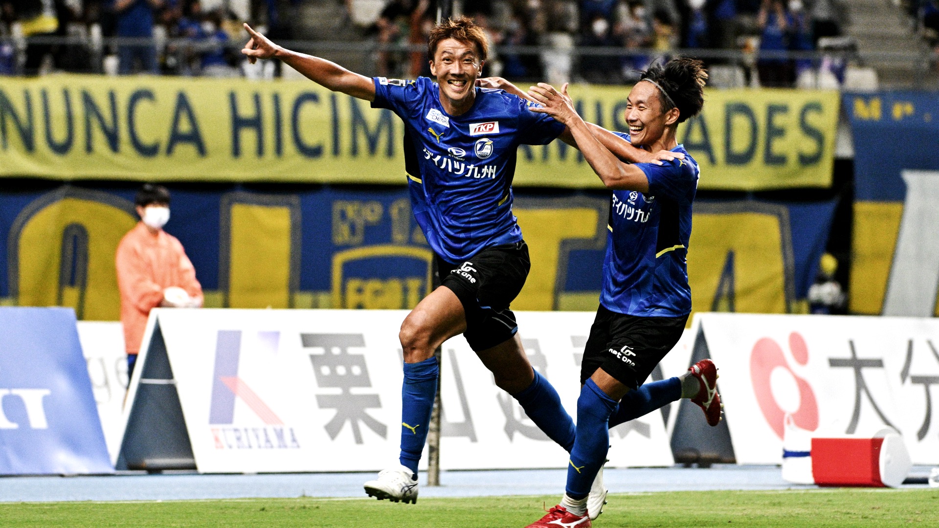 【週末J2まとめ】劇的勝利の大分が仙台を抜いて5位に浮上。上位3チームがすべて勝利して残すは4試合｜Jリーグ | DAZN News JP